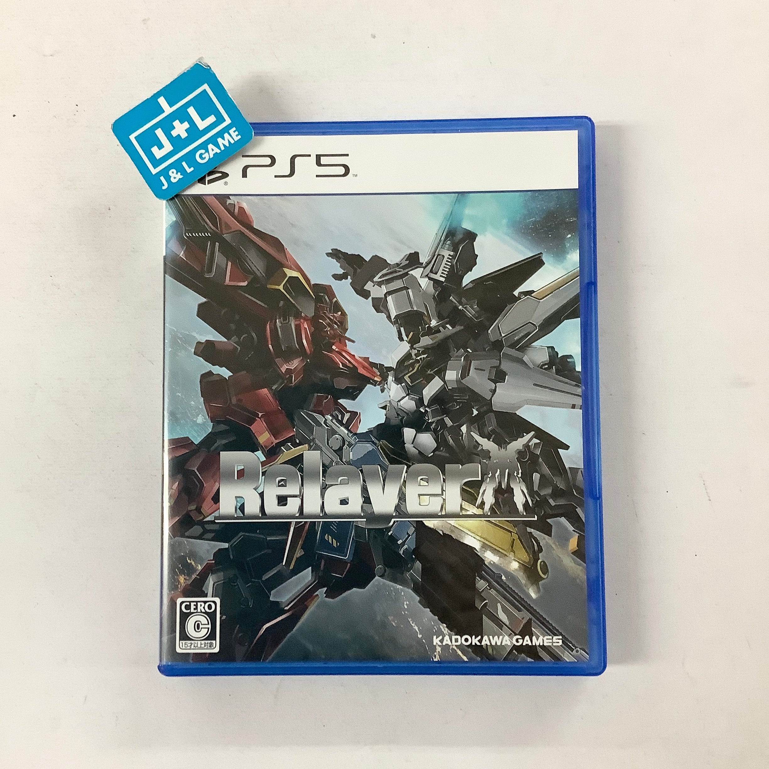 Relayer - (PS5) PlayStation 5 [Pre-Owned] (Japanese Import) | J&L Game