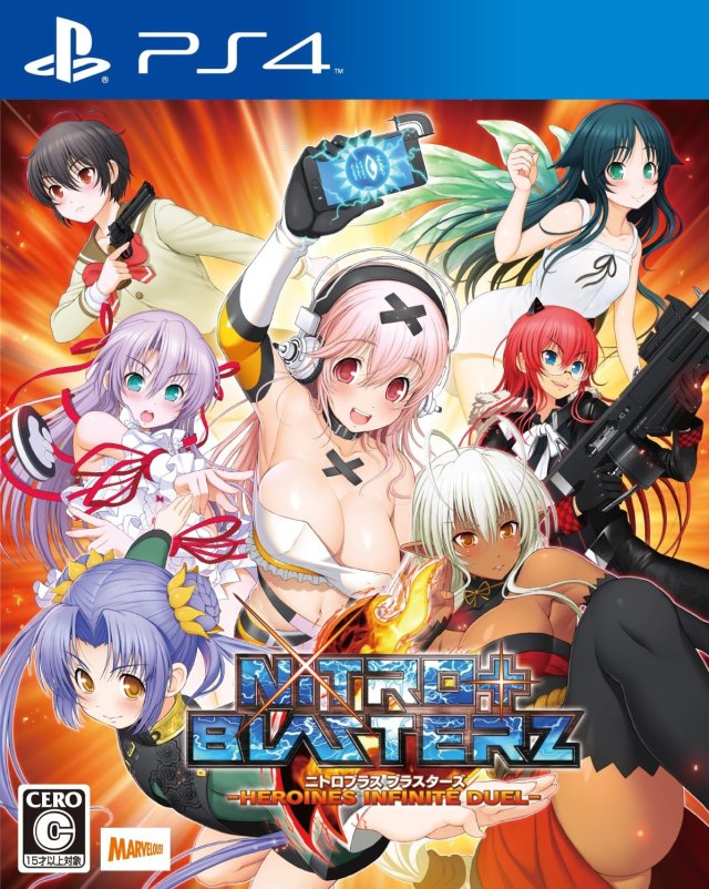 Nitroplus Blasterz: Heroines Infinite Duel - (PS4) PlayStation 4 [Pre- | J&L Game