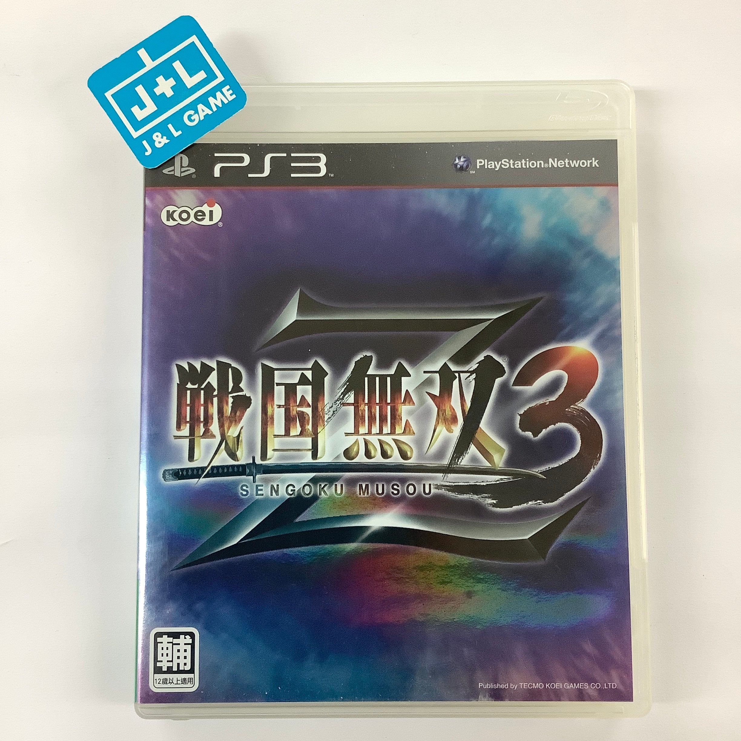Sengoku Musou 3 Z - (PS3) PlayStation 3 [Pre-Owned] (Asia Import) | J&L Game
