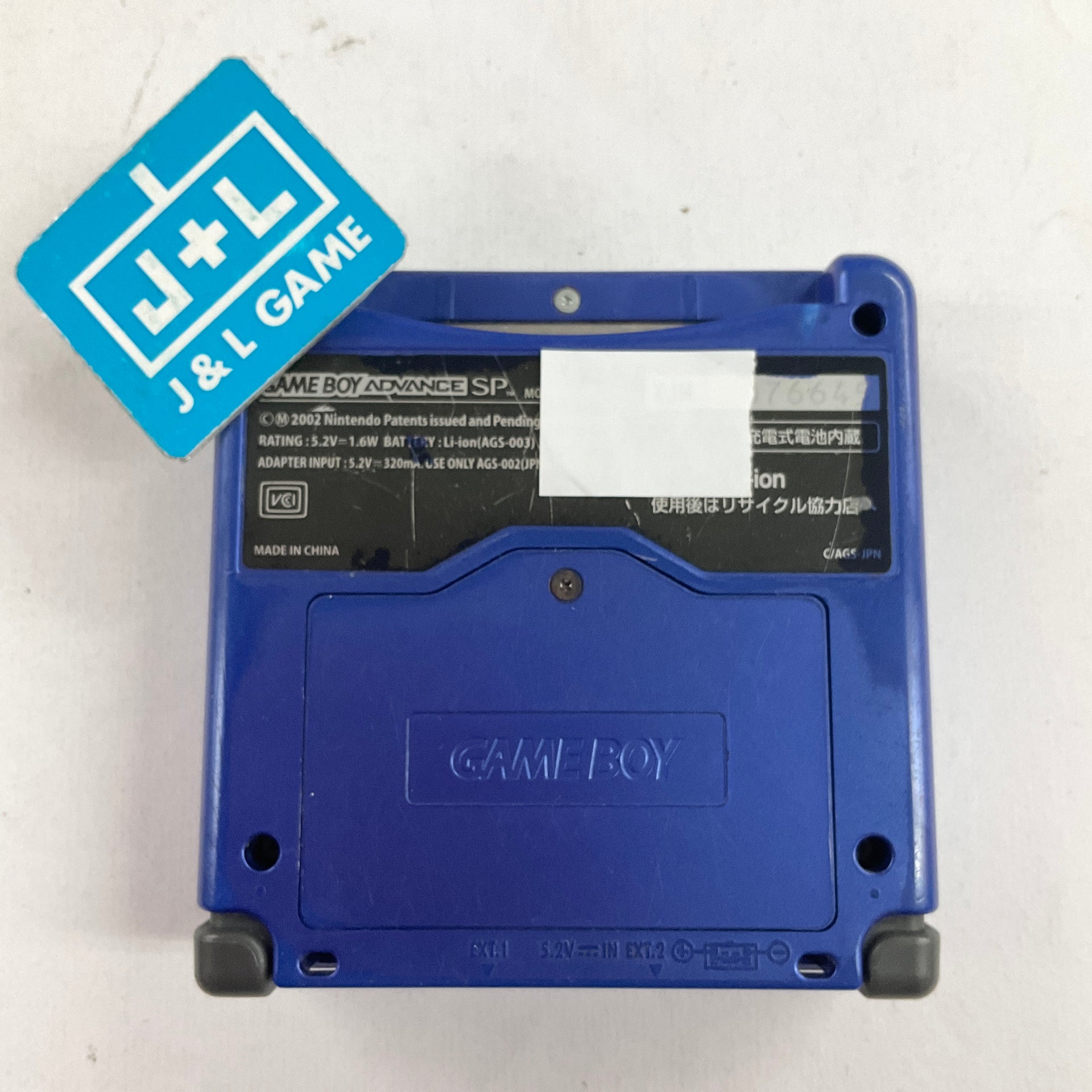 Nintendo Game Boy Advance SP Console AGS-001 (Cobalt Blue) - (GBA) Gam ...