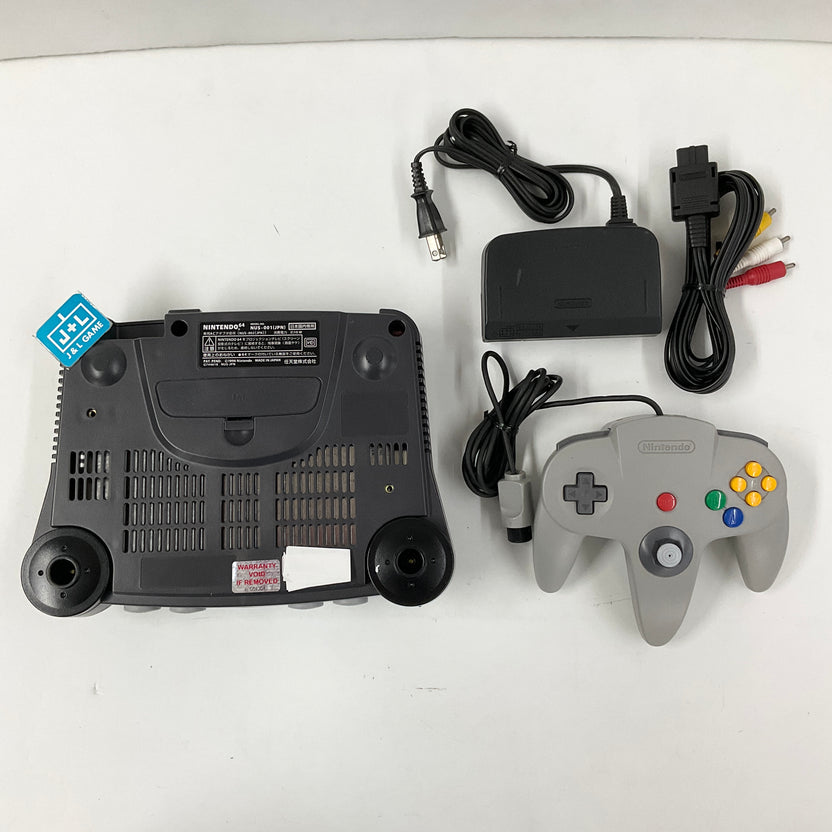 Nintendo 64 Hardware Console (Black) - (N64) Nintendo 64 [Pre-Owned ...