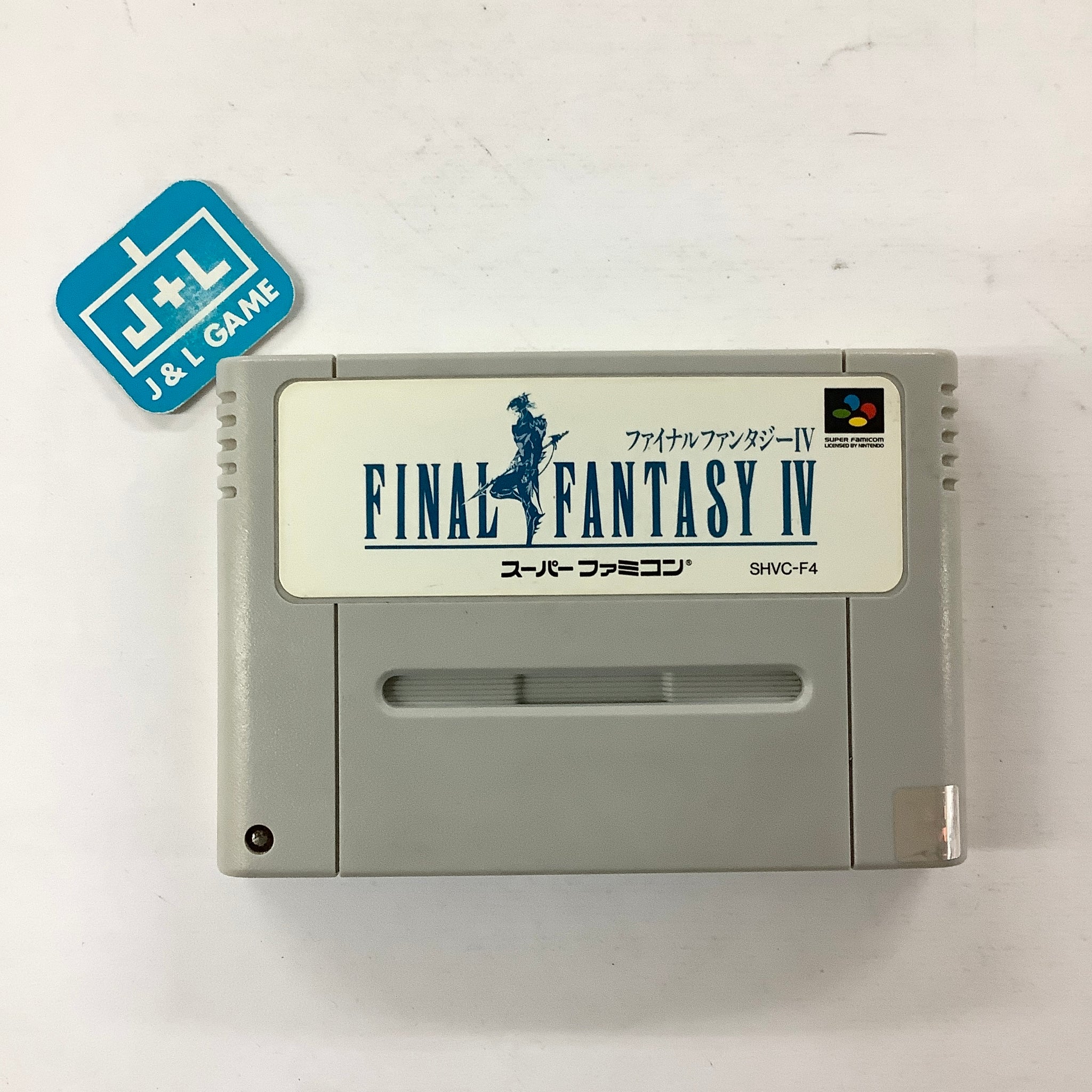 Final Fantasy IV - (SFC) Super Famicom [Pre-Owned] (Japanese Import ...