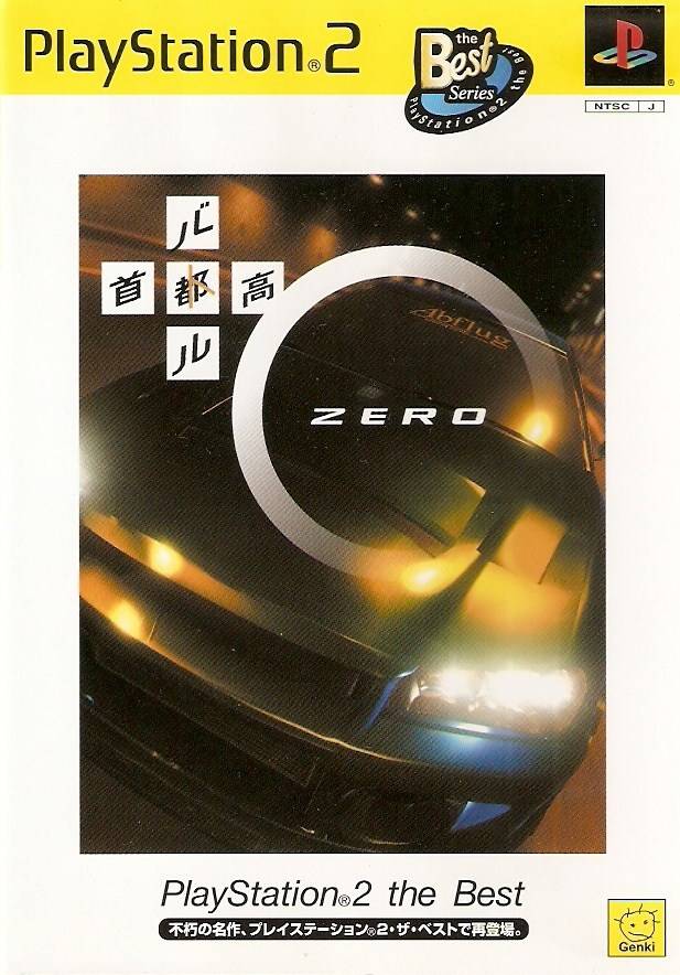 Shutokou Battle 0 (PlayStation 2 the Best) - (PS2) PlayStation 2 [Pre ...