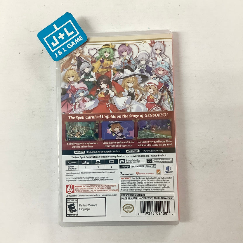 Touhou Spell Carnival - (NSW) Nintendo Switch | J&L Game