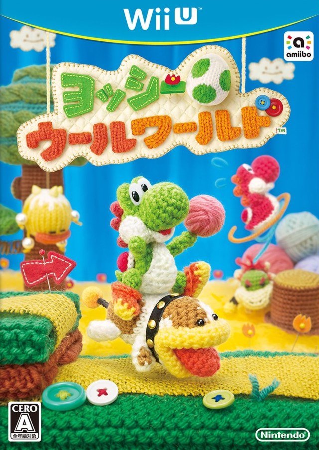 Yoshi's Woolly World - Nintendo Wii U [Pre-Owned] (Japanese Import) | J ...