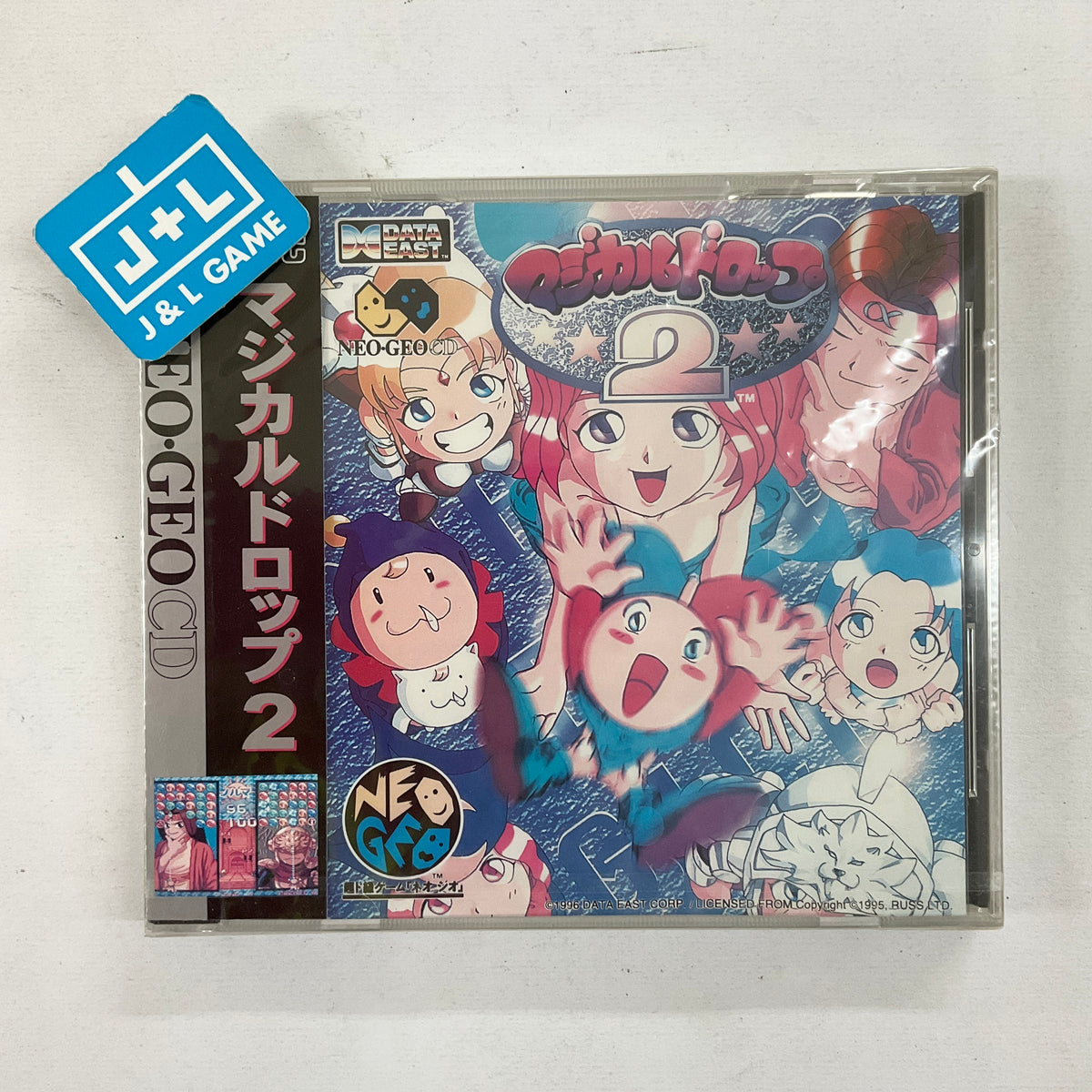 Magical Drop 2 - (NGCD) SNK NeoGeo CD (Japanese Import) | J&L Game