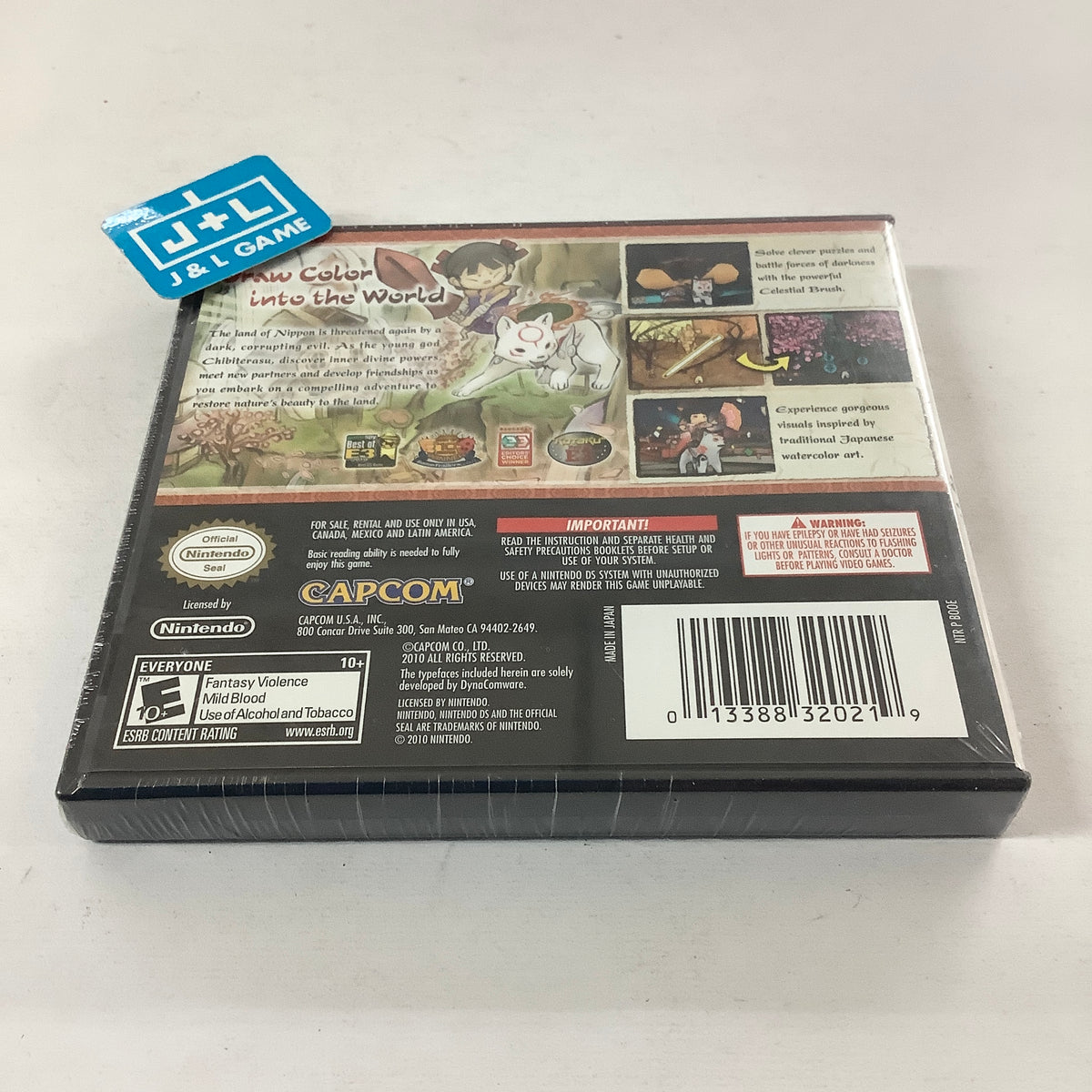 Okamiden - (NDS) Nintendo DS | J&L Game