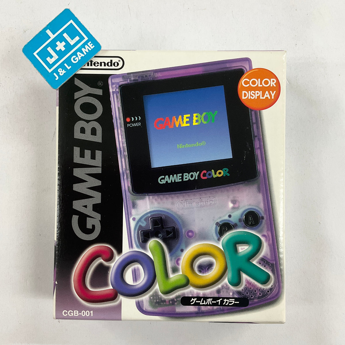 Nintendo Game Boy Color Console (Atomic Purple) - (GBC) Game Boy Color ...