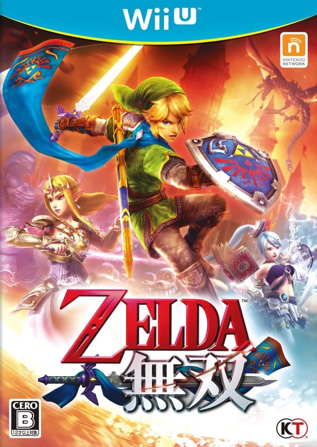 Zelda Musou (Hyrule Warriors) - Nintendo Wii U [Pre-Owned] (Japanese I ...