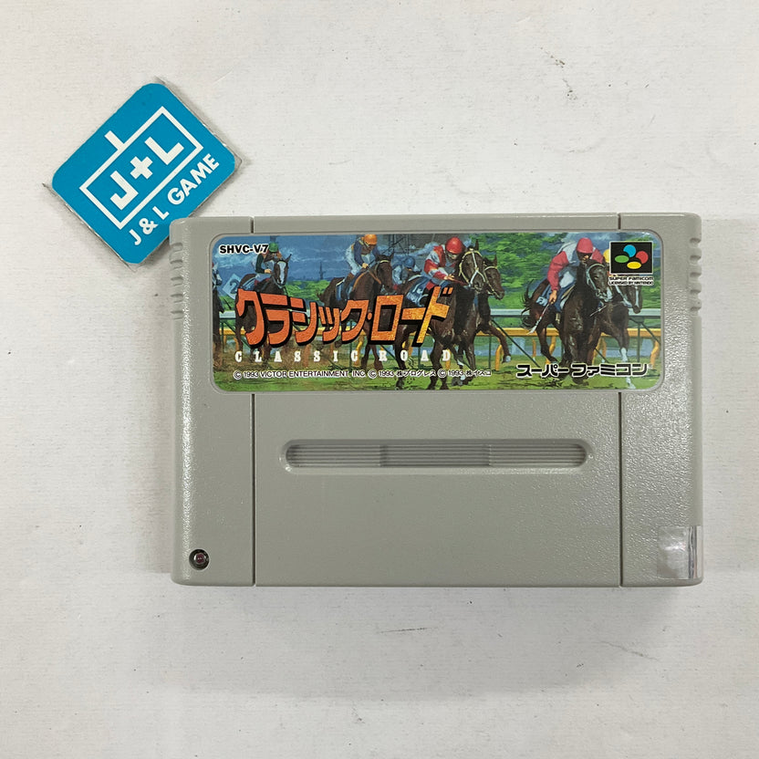 Classic Road - (SFC) Super Famicom [Pre-Owned] (Japanese Import) | J&L Game