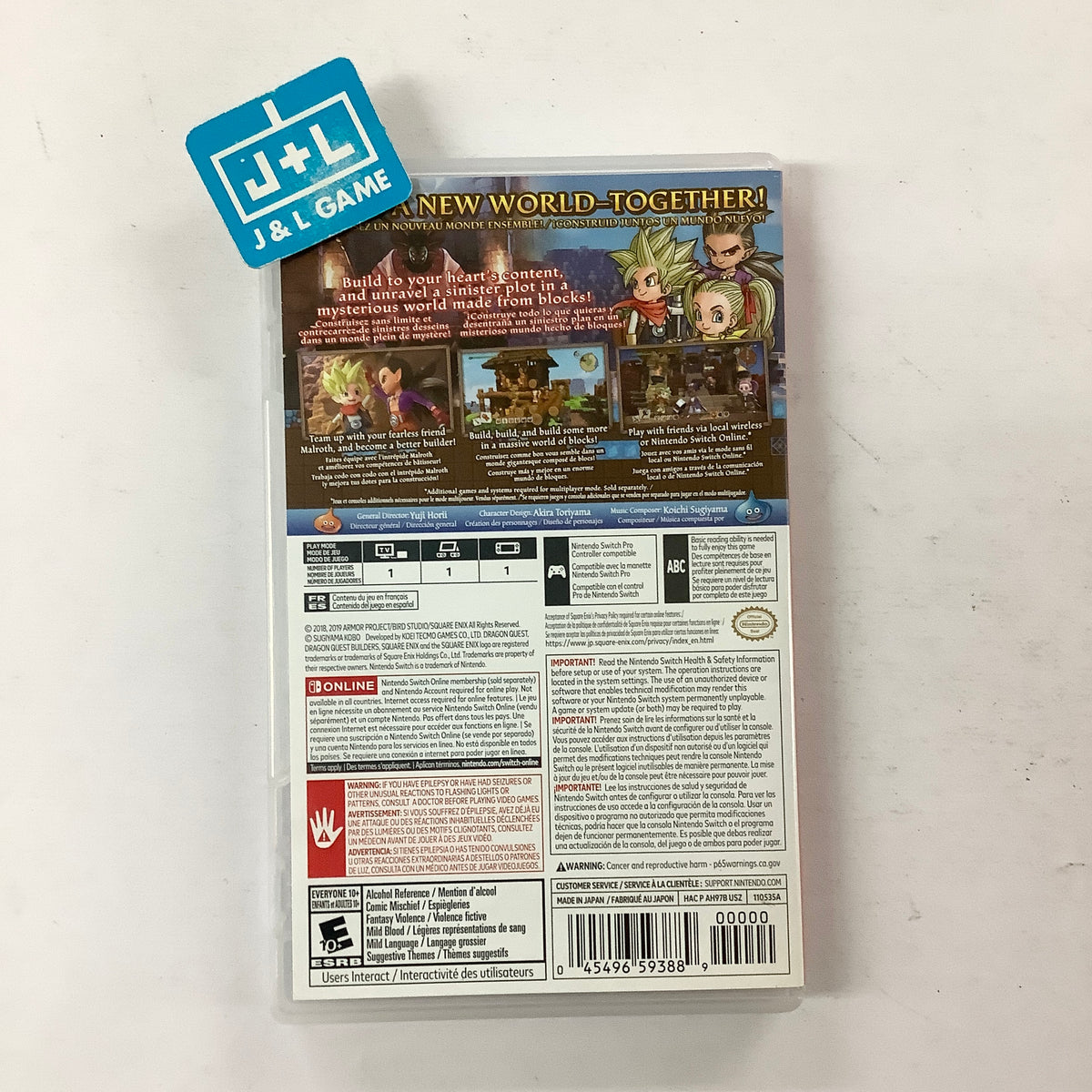 Dragon Quest Builders 2 - (NSW) Nintendo Switch [Pre-Owned] | J&L Game