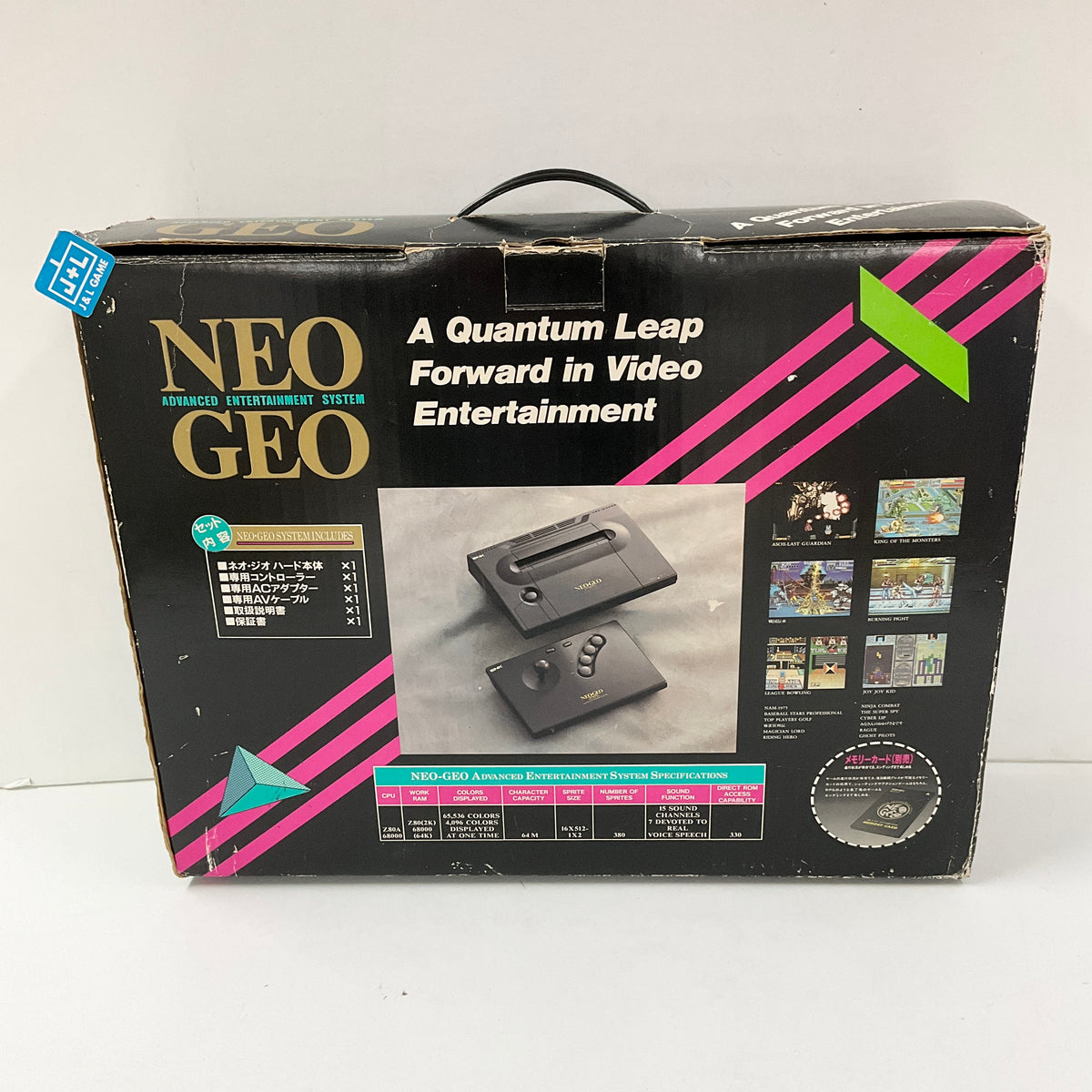 SNK Neo-Geo Advanced Entertainment System (AES) - SNK NeoGeo [Pre-Owne ...