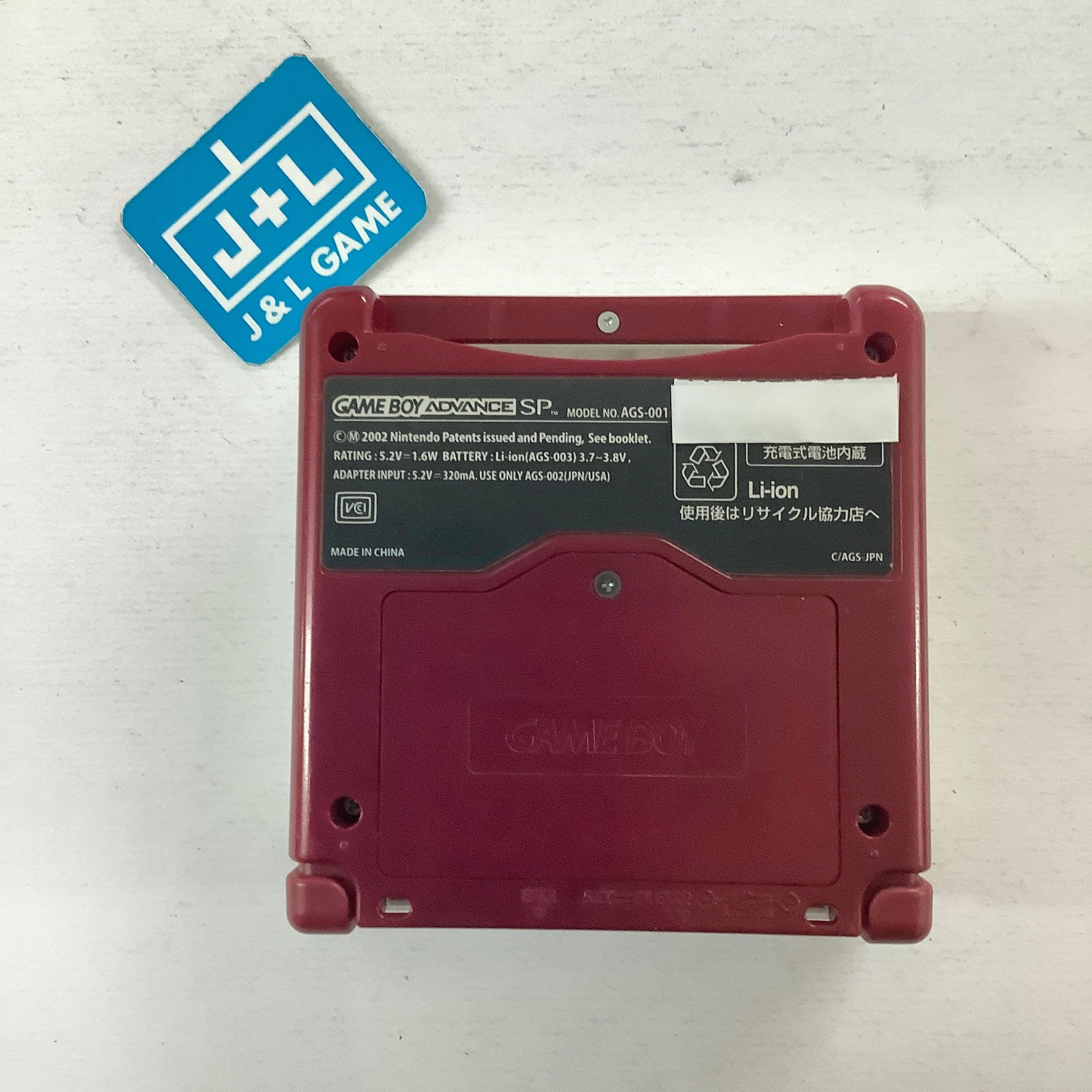 Nintendo Game Boy Advance SP Console AGS-001 (Famicom) - (GBA) Game Bo ...