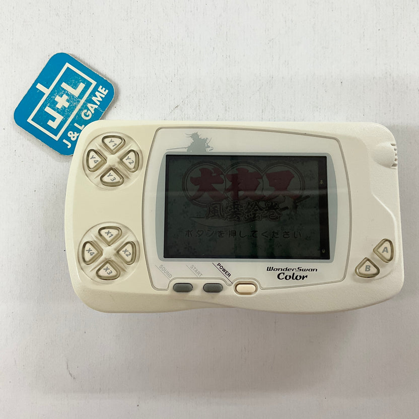 WonderSwan Color (Final Fantasy 2) - (WSC) WonderSwan Color [Pre-Owned ...