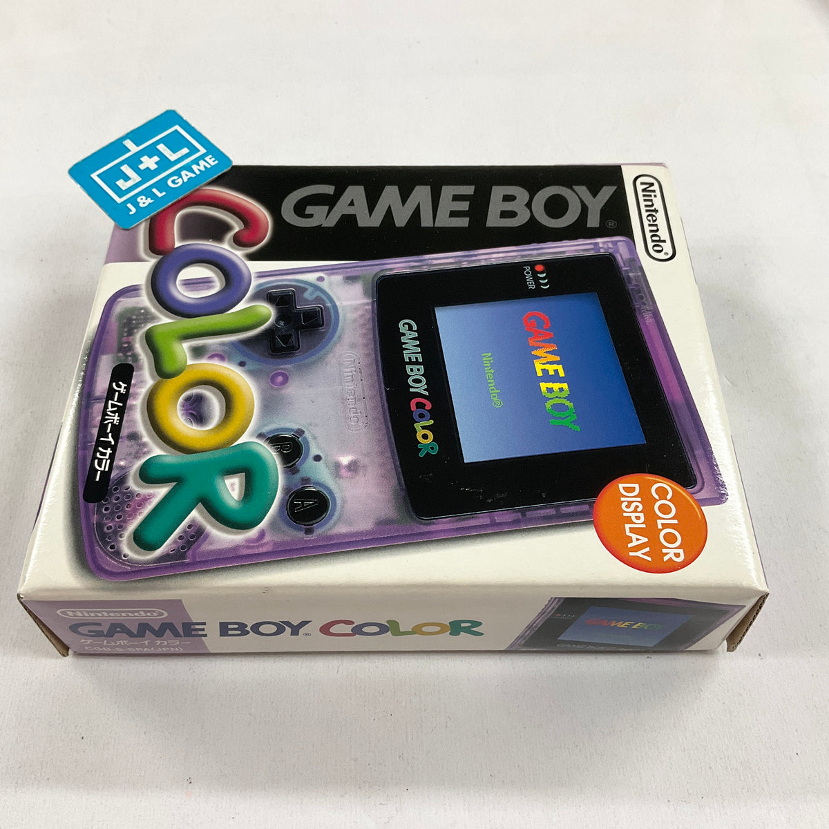 Nintendo Game Boy Color Console (Atomic Purple) - (GBC) Game Boy Color ...