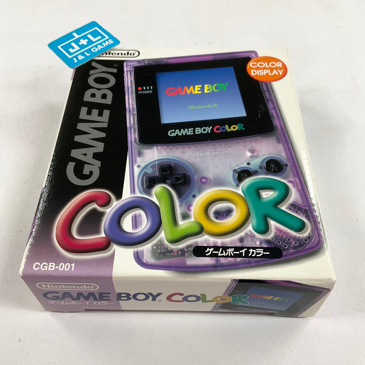 Nintendo Game Boy Color Console (Atomic Purple) - (GBC) Game Boy Color ...