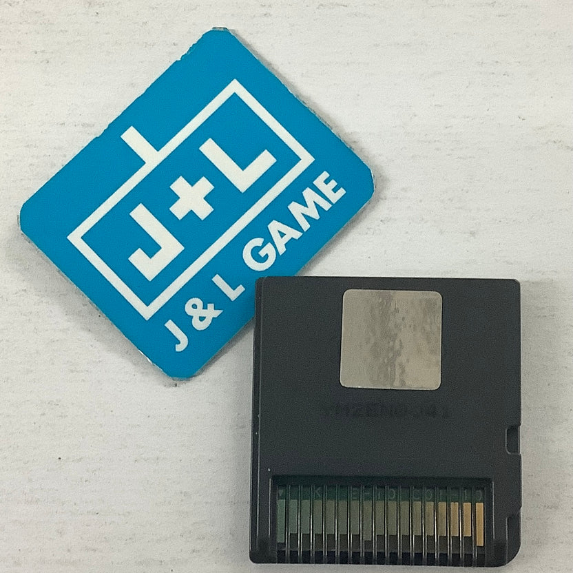 Mega Brain Boost - (NDS) Nintendo DS [Pre-Owned] | J&L Game