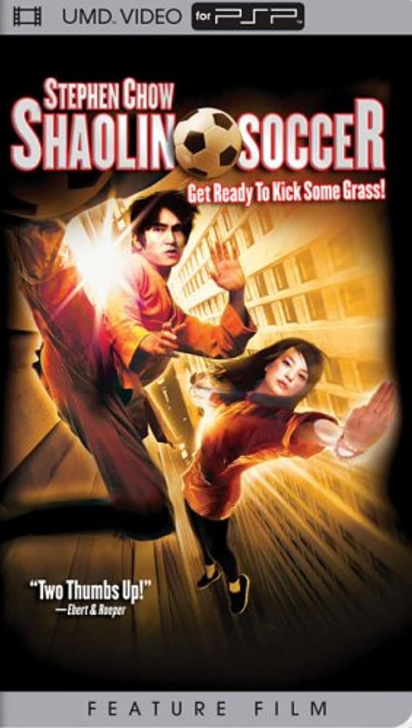 Shaolin Soccer - PSP UMD Video [Pre-Owned] | J&L Game