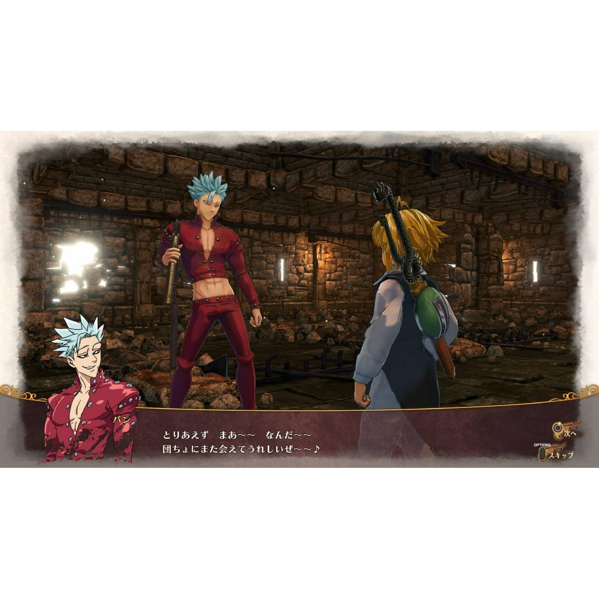 The Seven Deadly Sins: Knights of Britannia - (PS4) PlayStation 4 [Pre ...