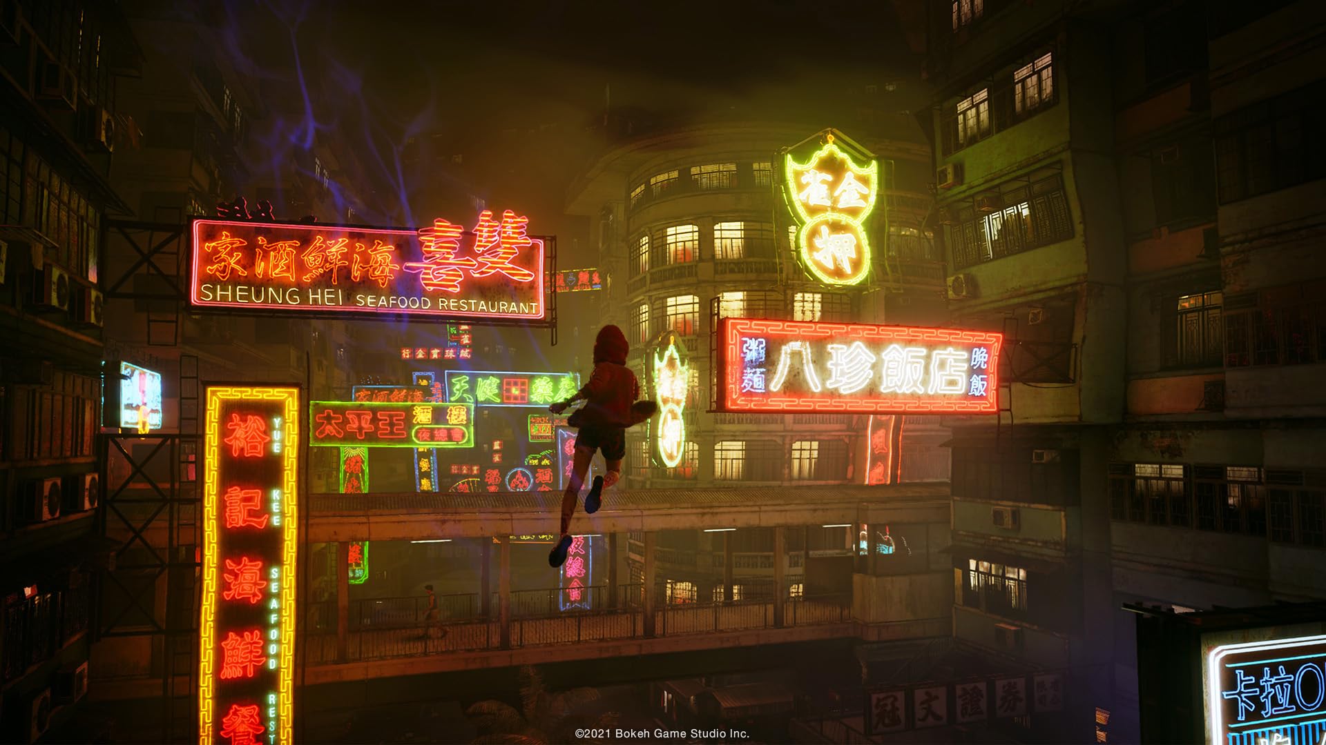 Slitterhead (Day 1 Edition) - (PS5) PlayStation 5 | J&L Game