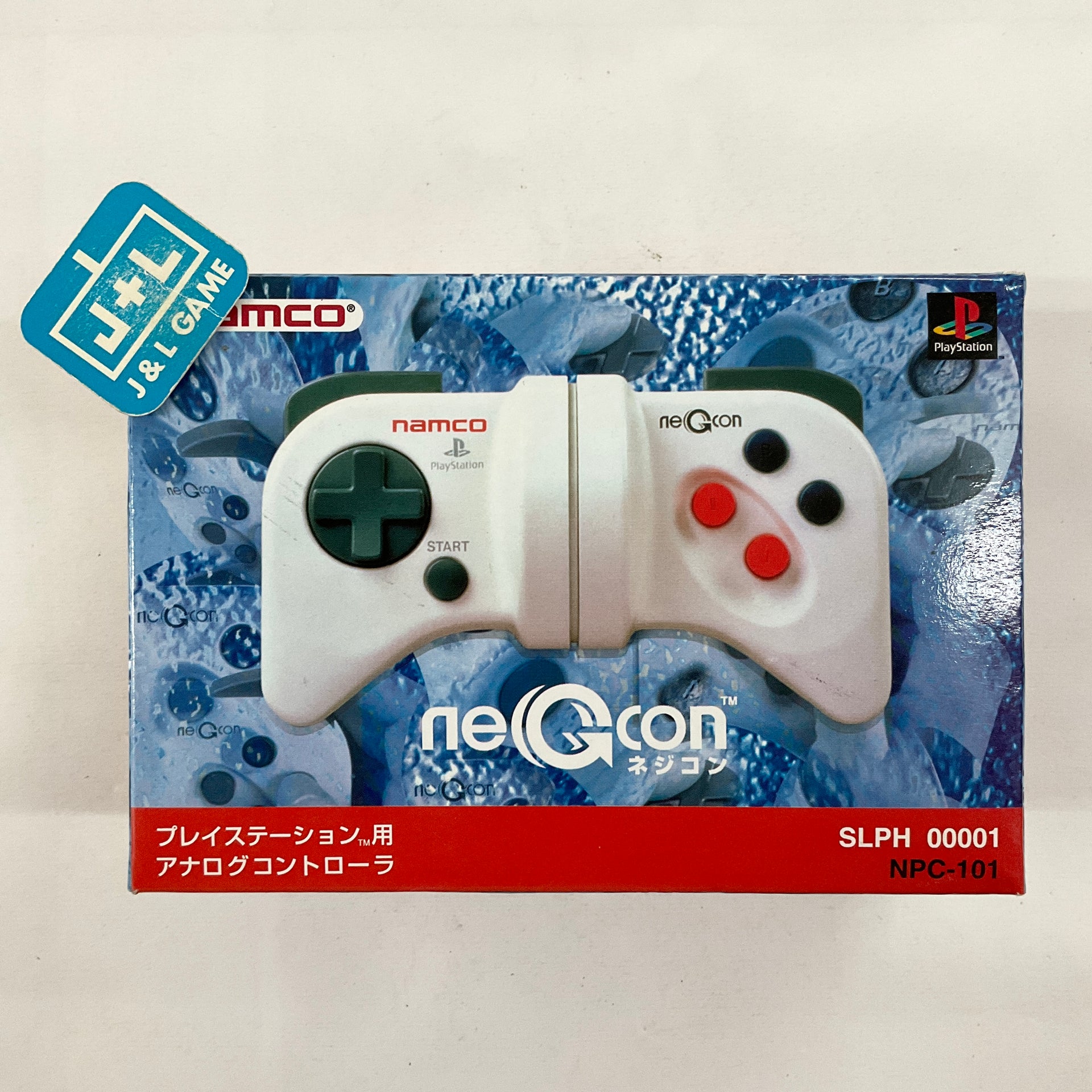 Namco NeGcon - (PS1) PlayStation [Pre-Owned] (Japanese Import) | J&L Game