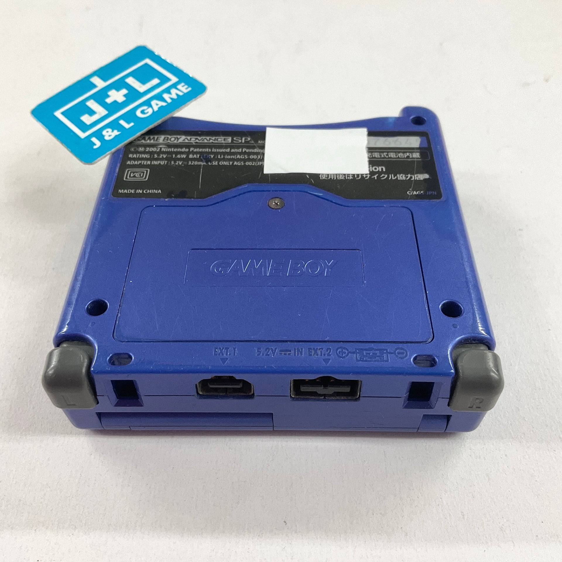 Nintendo Game Boy Advance SP Console AGS-001 (Cobalt Blue) - (GBA) Gam ...
