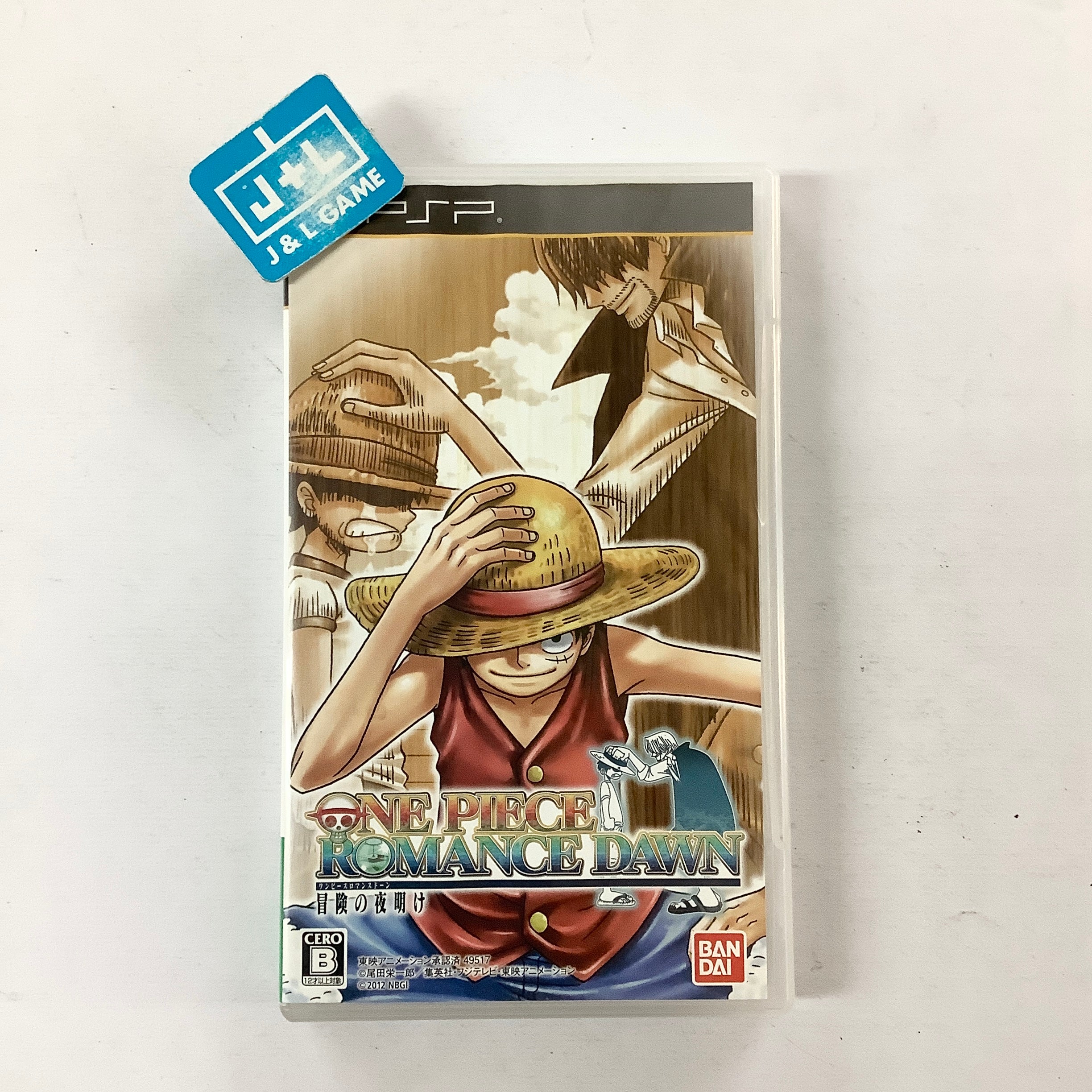 One Piece Romance Dawn Bouken no Yoake - Sony PSP [Pre-Owned] (Japanes ...