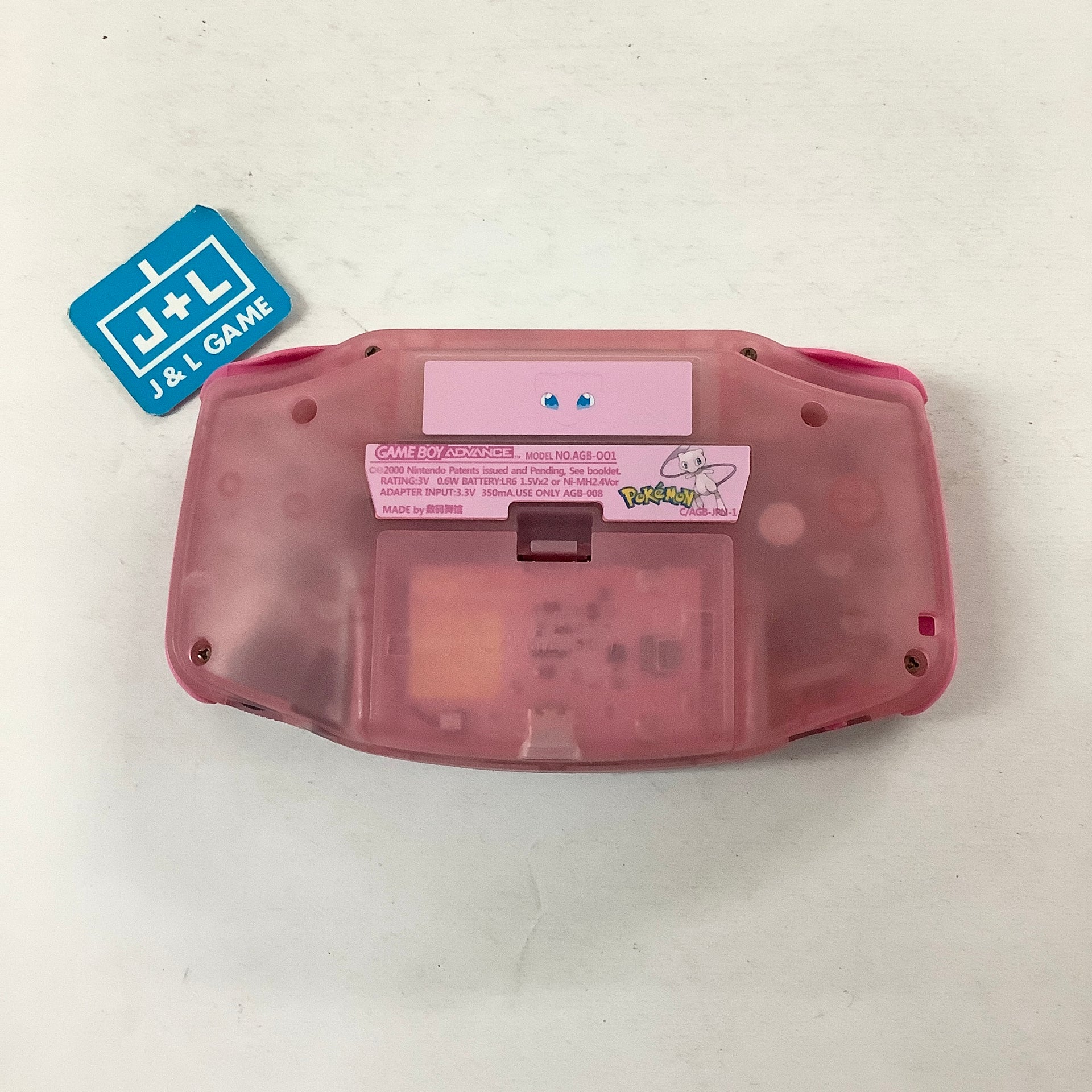 Nintendo Game Boy Advance Console (Clear Pink Custom with Backlight ...