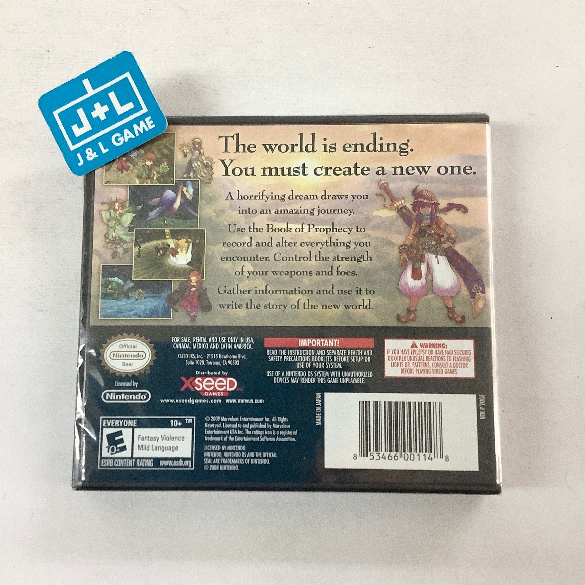 Avalon Code - (NDS) Nintendo DS | J&L Game