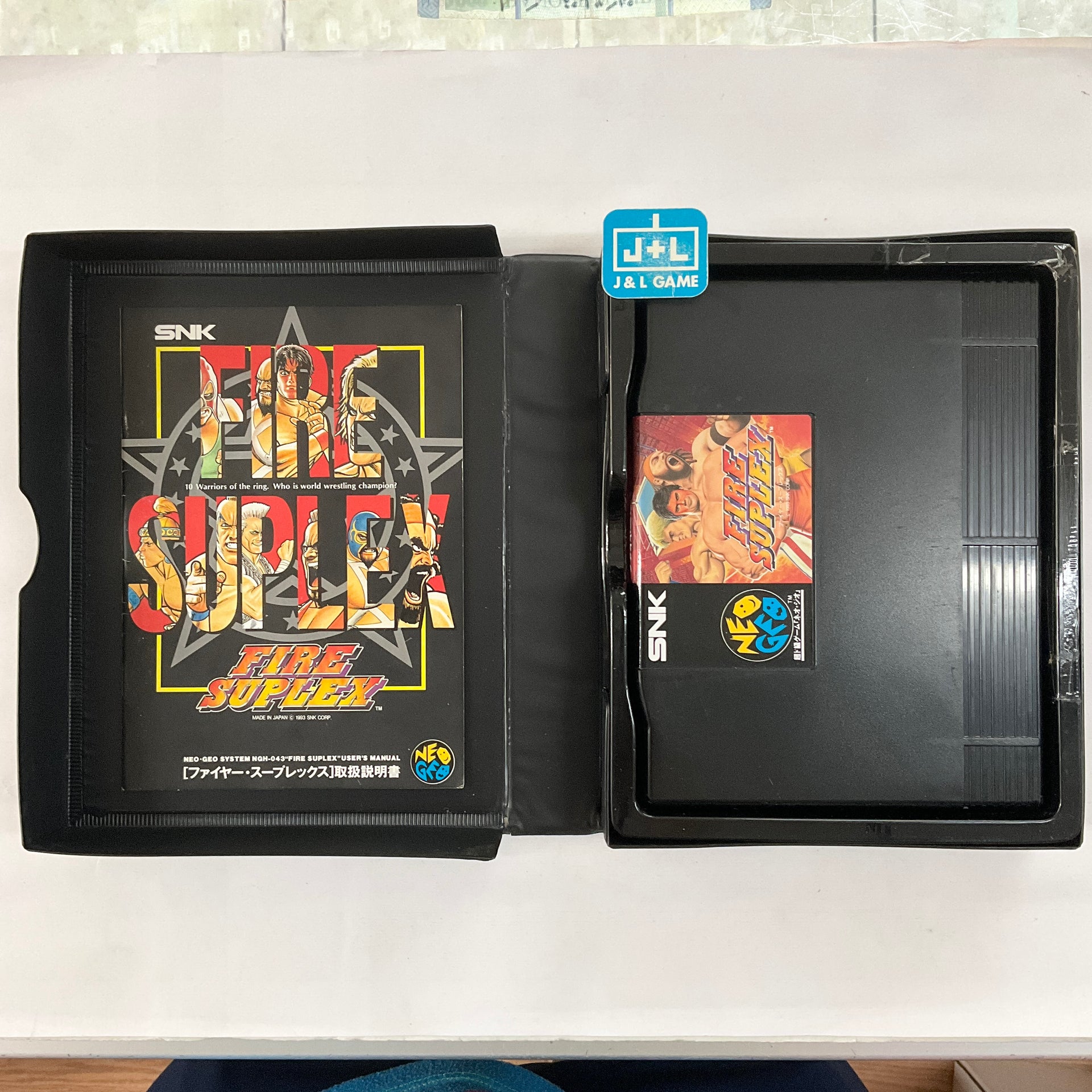 Fire Suplex - (AES) SNK NeoGeo [Pre-Owned] (Japanese Import) | J&L Game