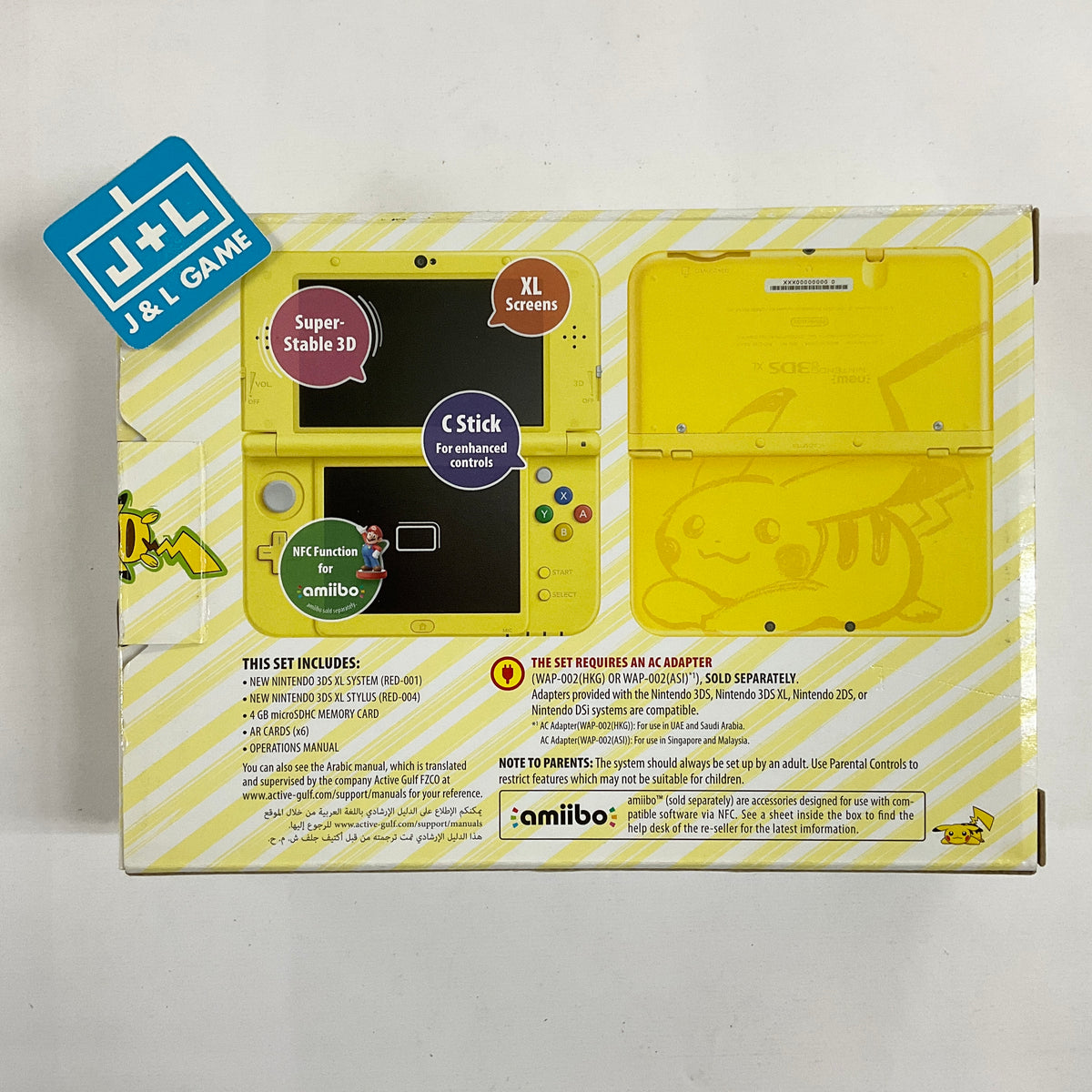 New Nintendo 3DS XL Console (Pikachu Yellow Edition) - Nintendo 3DS [P ...