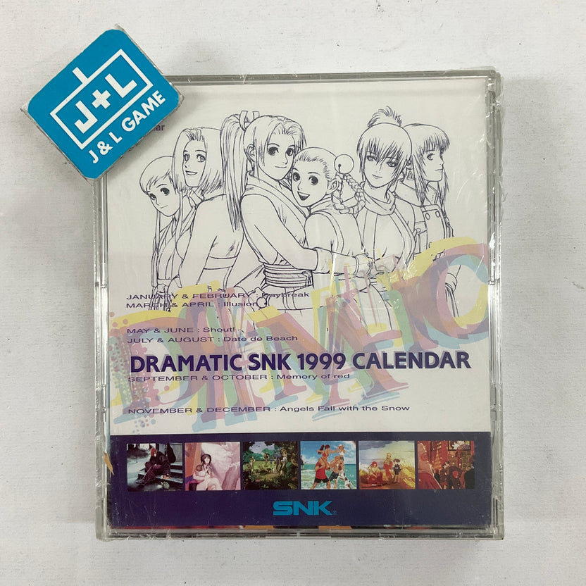 The King of Fighters '98: Dream Match Never Ends (Limited Edition ...