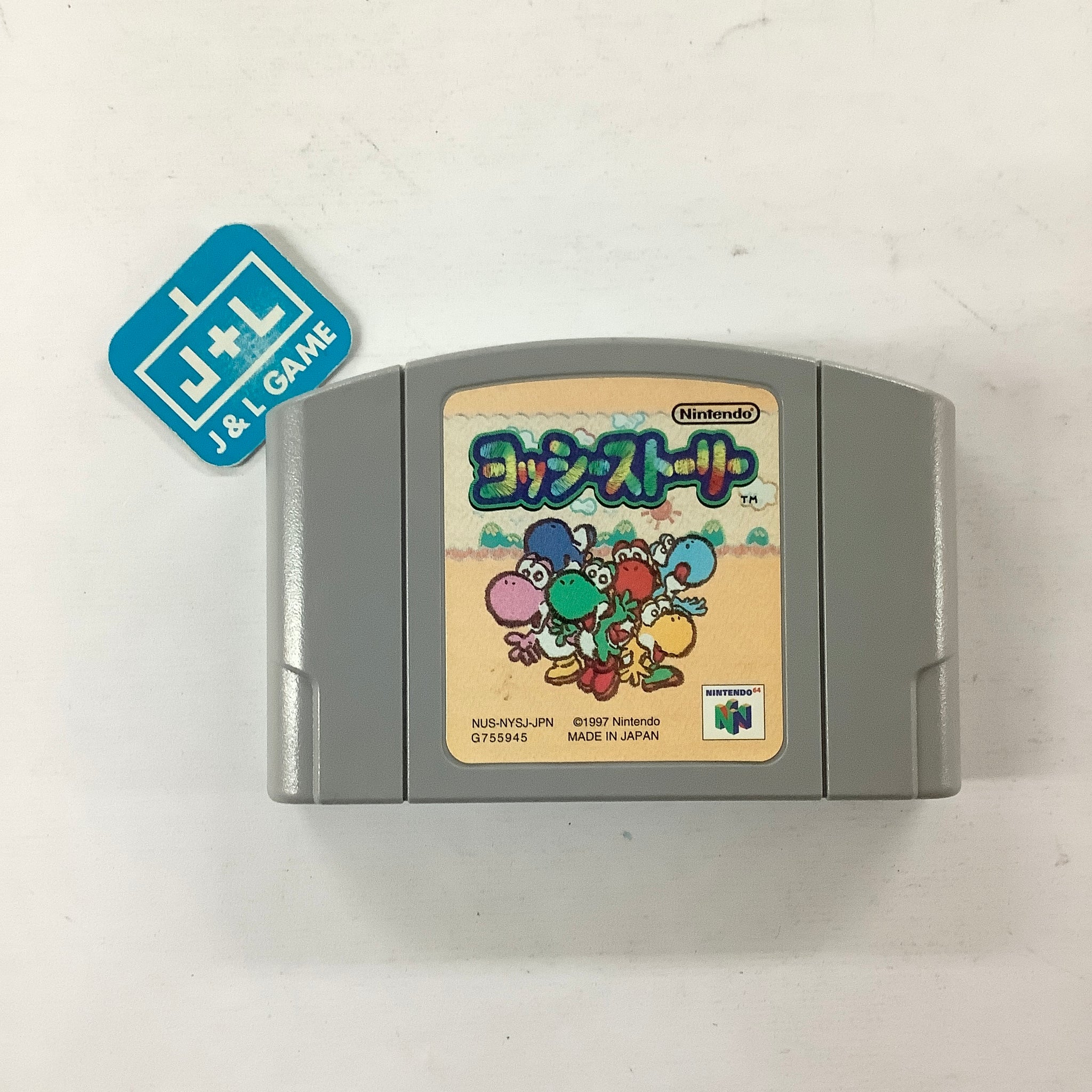 Yoshi's Story - (N64) Nintendo 64 [Pre-Owned] (Japanese Import) – J&L ...