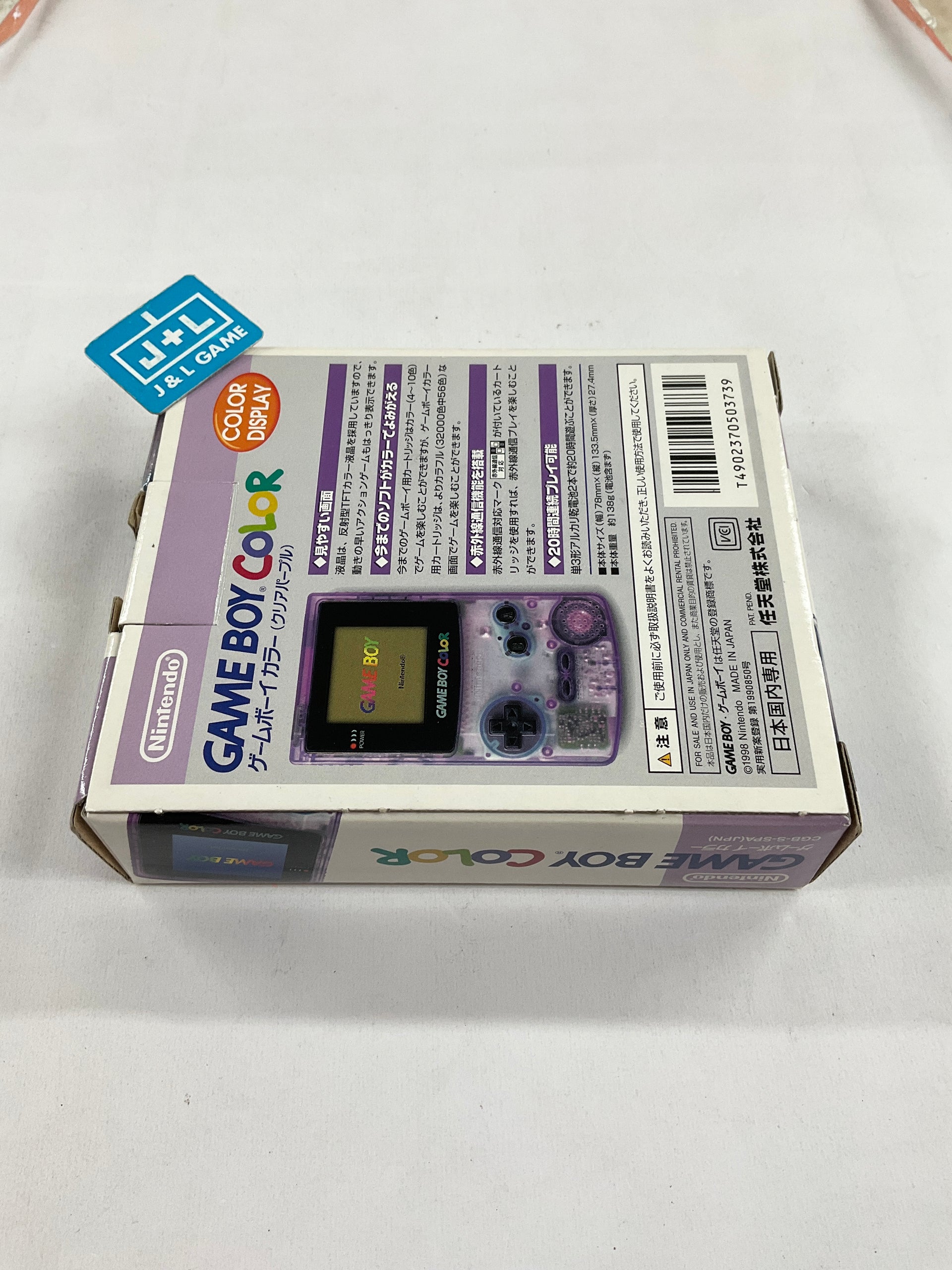 Nintendo Game Boy Color Console (Atomic Purple) - (GBC) Game Boy Color ...
