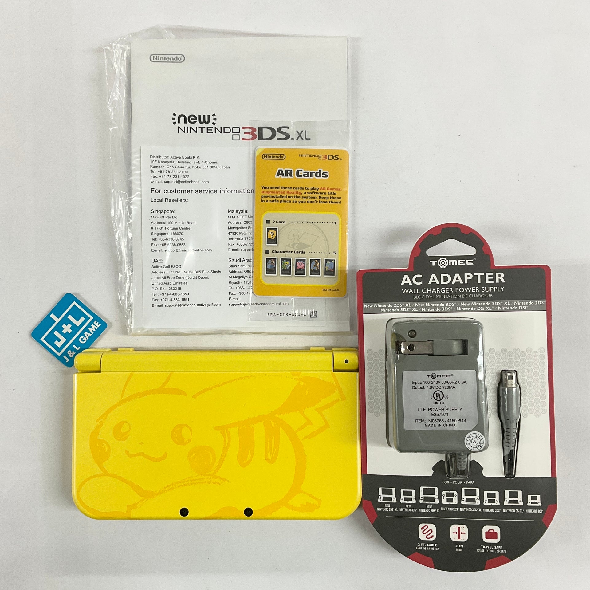New Nintendo 3DS XL Console (Pikachu Yellow Edition) - Nintendo 3DS [P ...