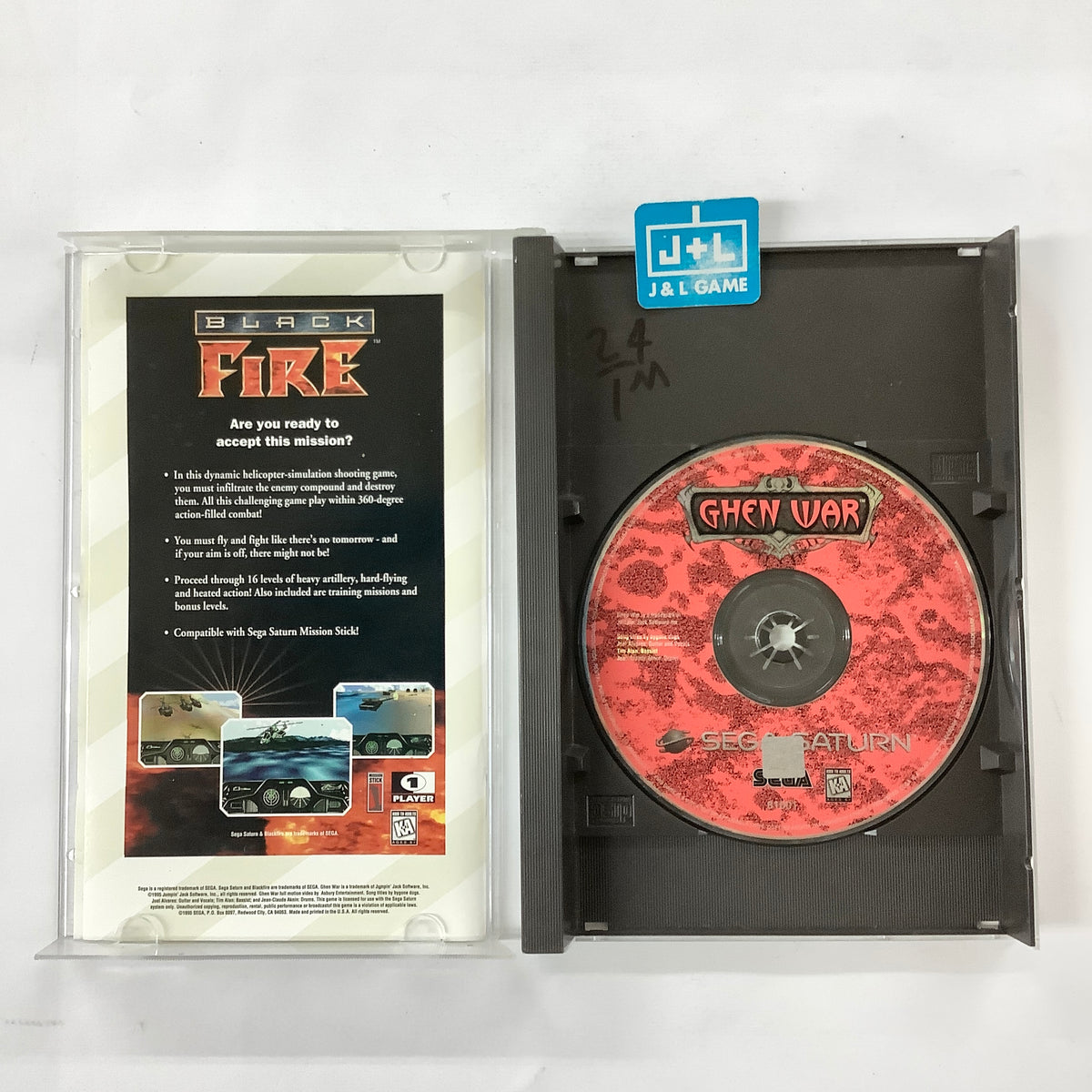 Ghen War - (SS) SEGA Saturn [Pre-Owned] | J&L Game
