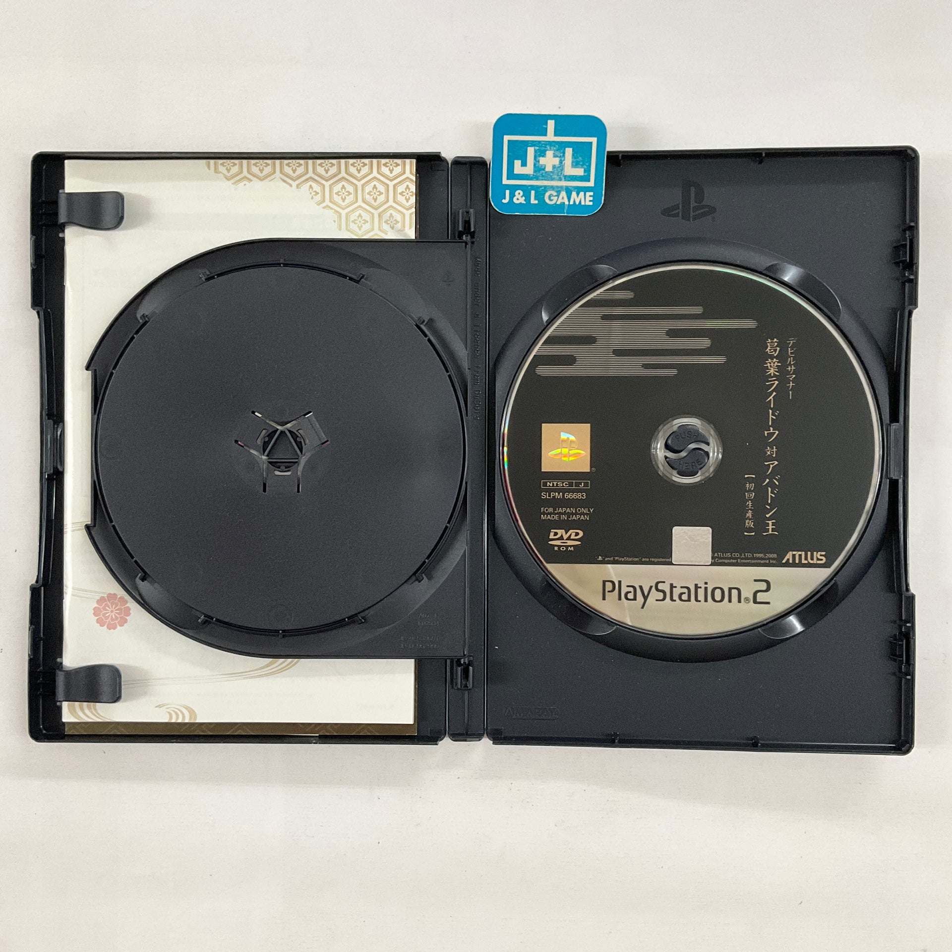 Devil Summoner: Kuzunoha Raidou tai Abaddon Ou - (PS2) PlayStation 2 ...