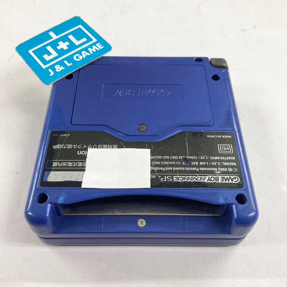 Nintendo Game Boy Advance SP Console AGS-001 (Cobalt Blue) - (GBA) Gam ...