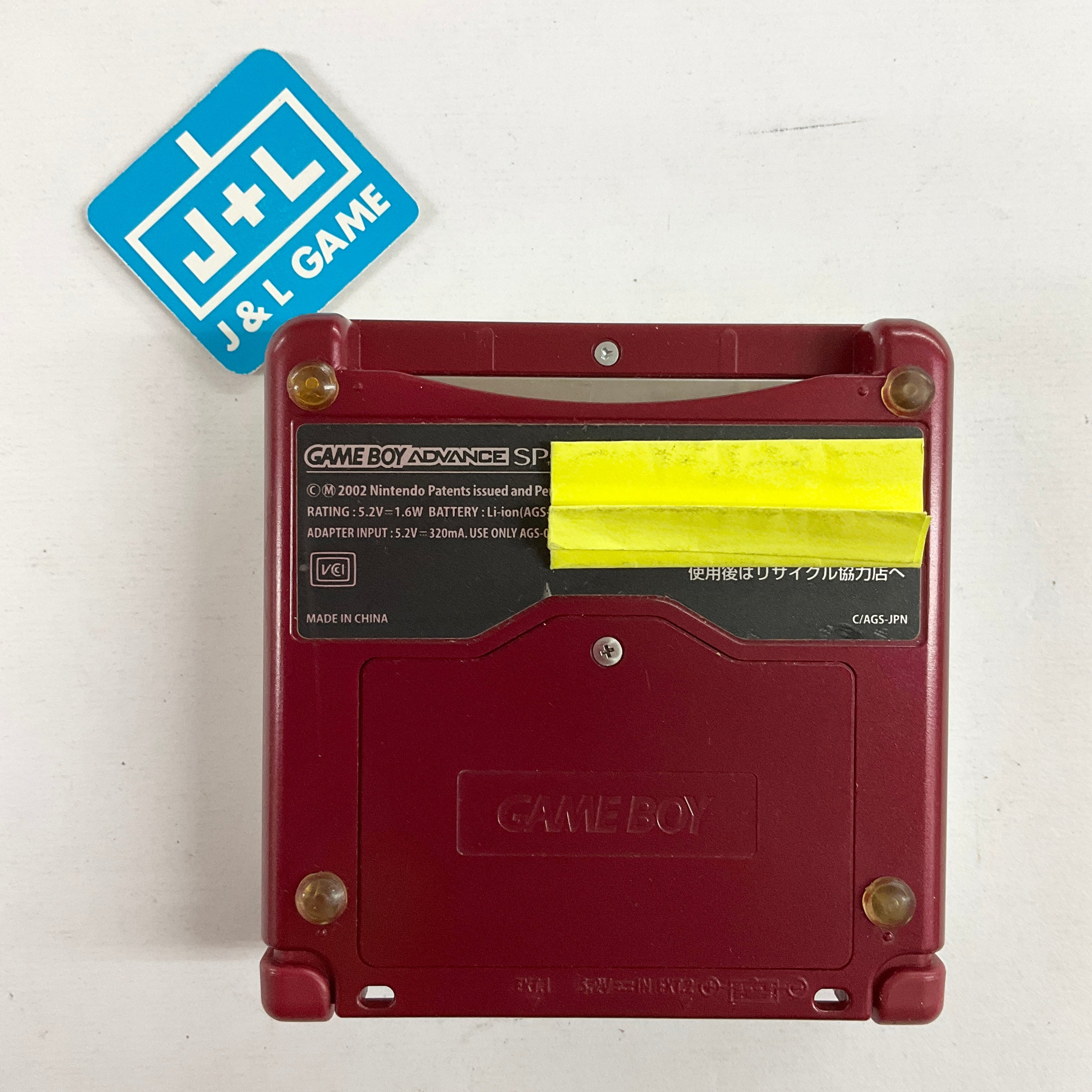 Nintendo Game Boy Advance SP Console AGS-001 (Famicom) - (GBA) Game Bo ...