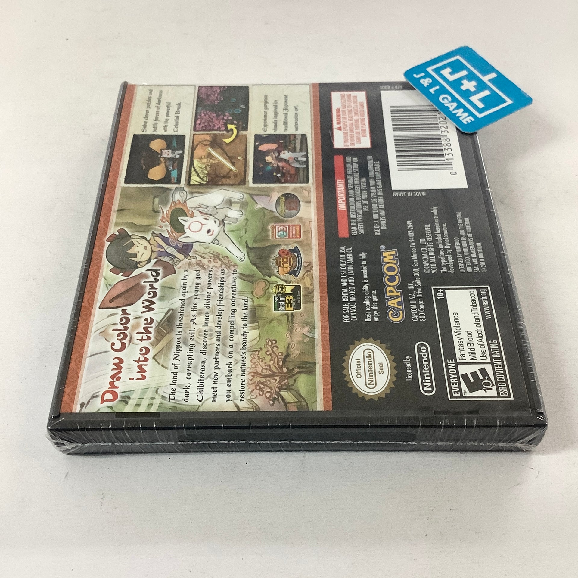 Okamiden - (NDS) Nintendo DS | J&L Game