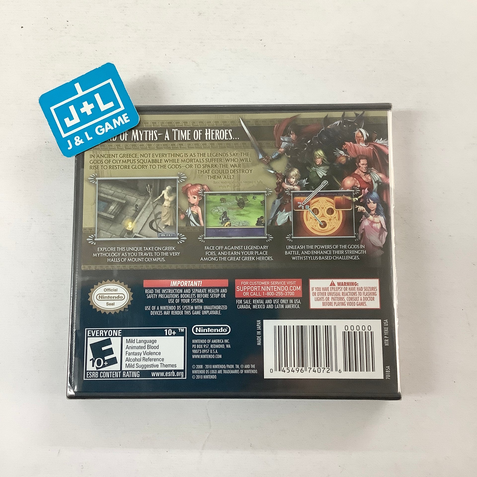 Glory of Heracles - (NDS) Nintendo DS | J&L Game