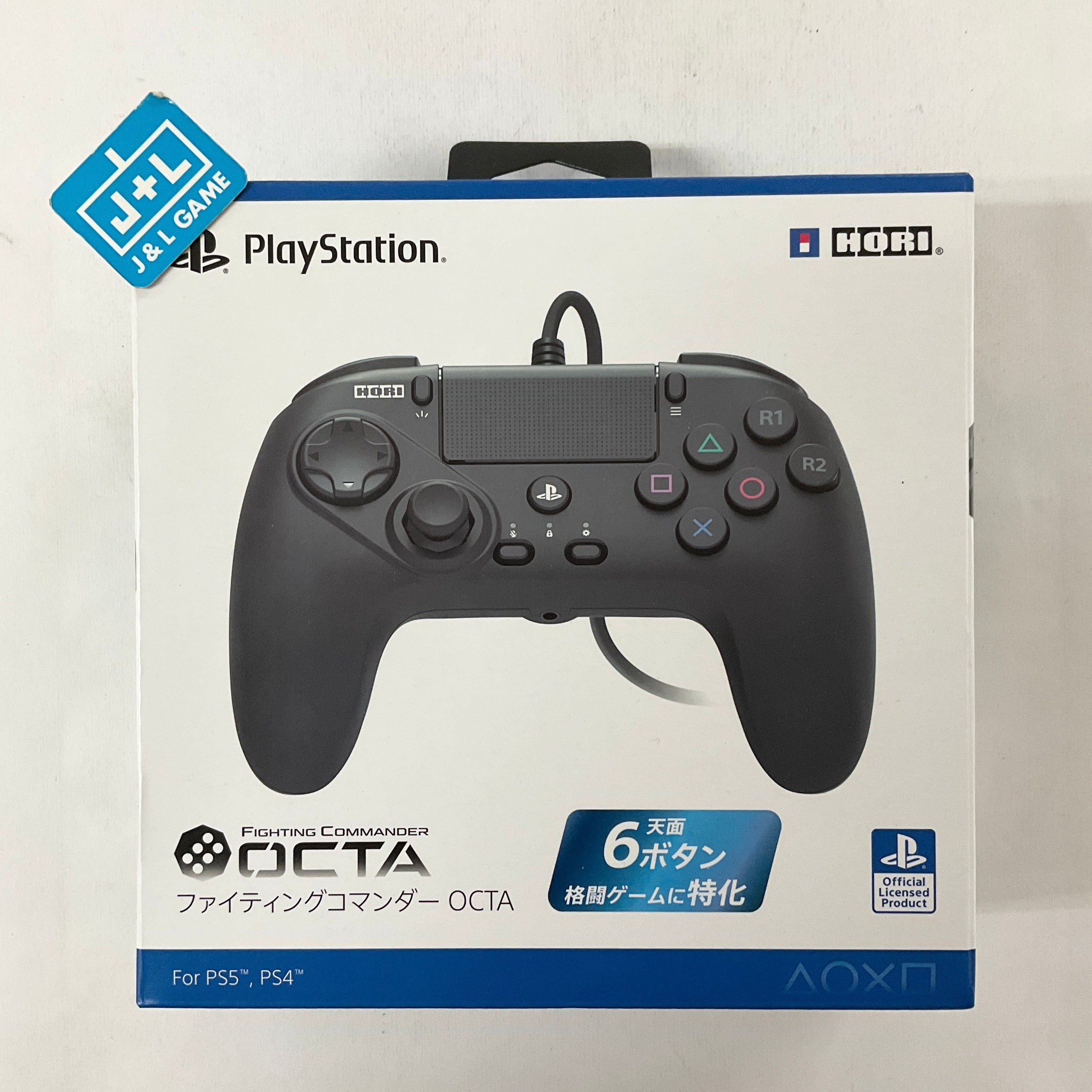 HORI Fighting Commander OCTA - (PS5) PlayStation 5 (Japanese Import ...