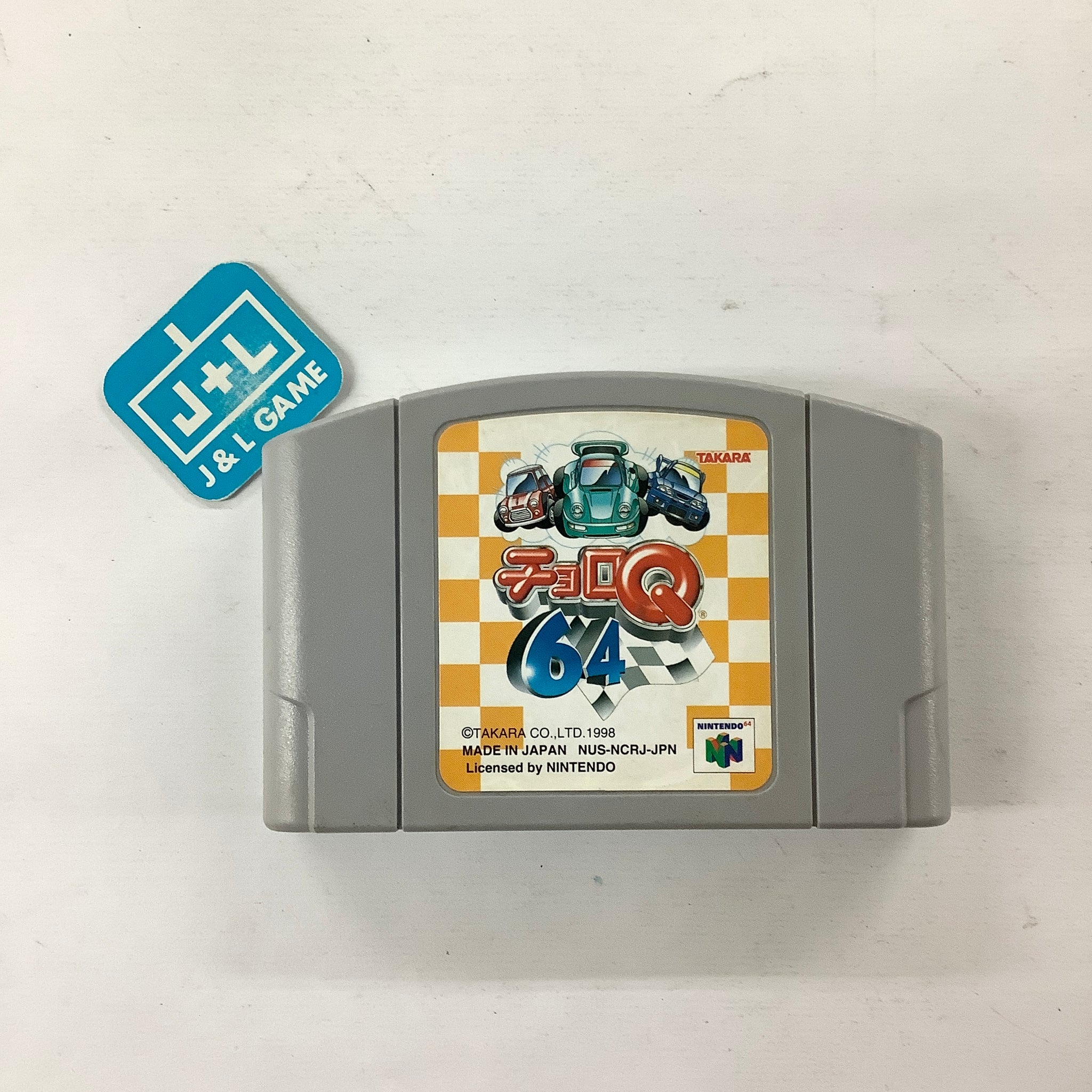 Choro Q 64 - (N64) Nintendo 64 [Pre-Owned] (Japanese Import) – J&L Video Games New York City