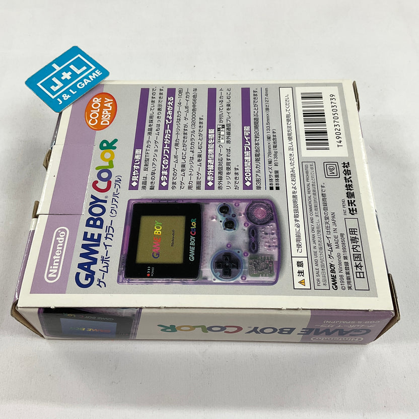 Nintendo Game Boy Color Console (Atomic Purple) - (GBC) Game Boy Color ...