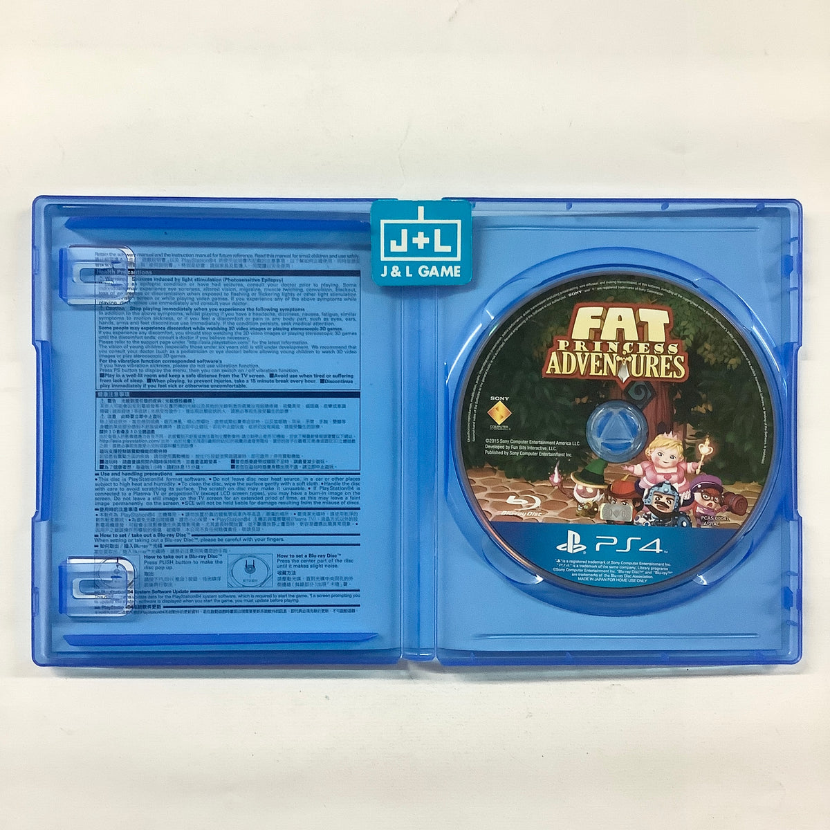 Fat Princess Adventures - (PS4) PlayStation 4 [Pre-Owned] (Asia Import ...