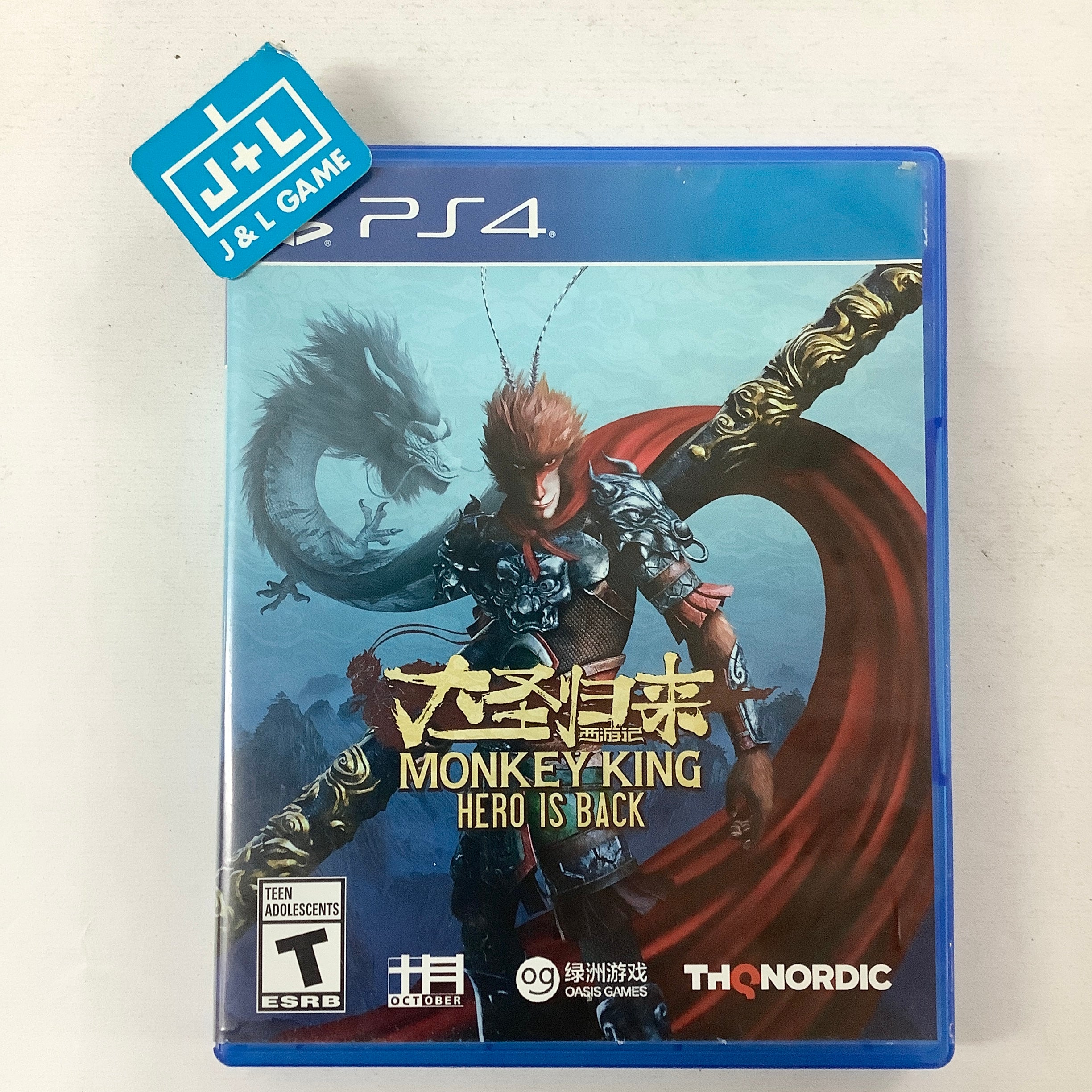 Monkey King: Hero Is Back - (PS4) PlayStation 4 [Pre-Owned] | J&L Game