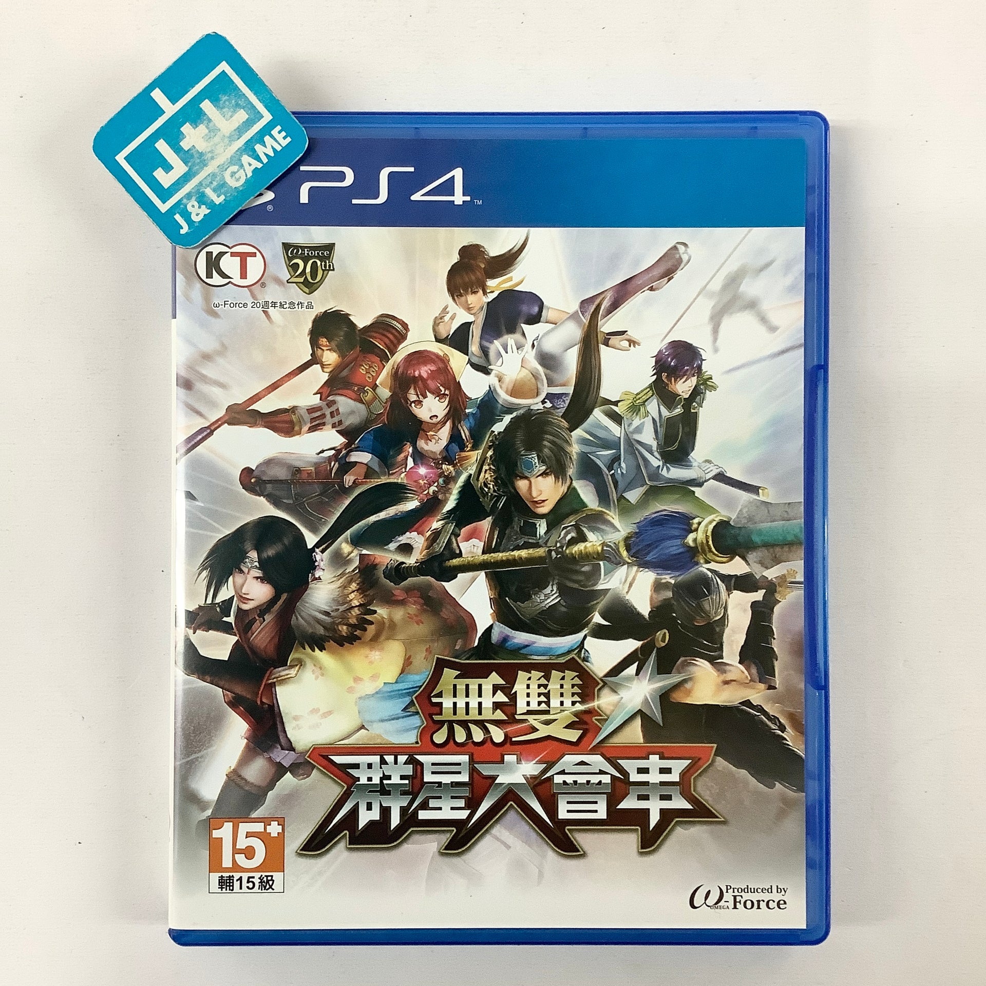 Musou Stars (Chinese Subtitles) - (PS4) PlayStation 4 [Pre-Owned] (Asi ...