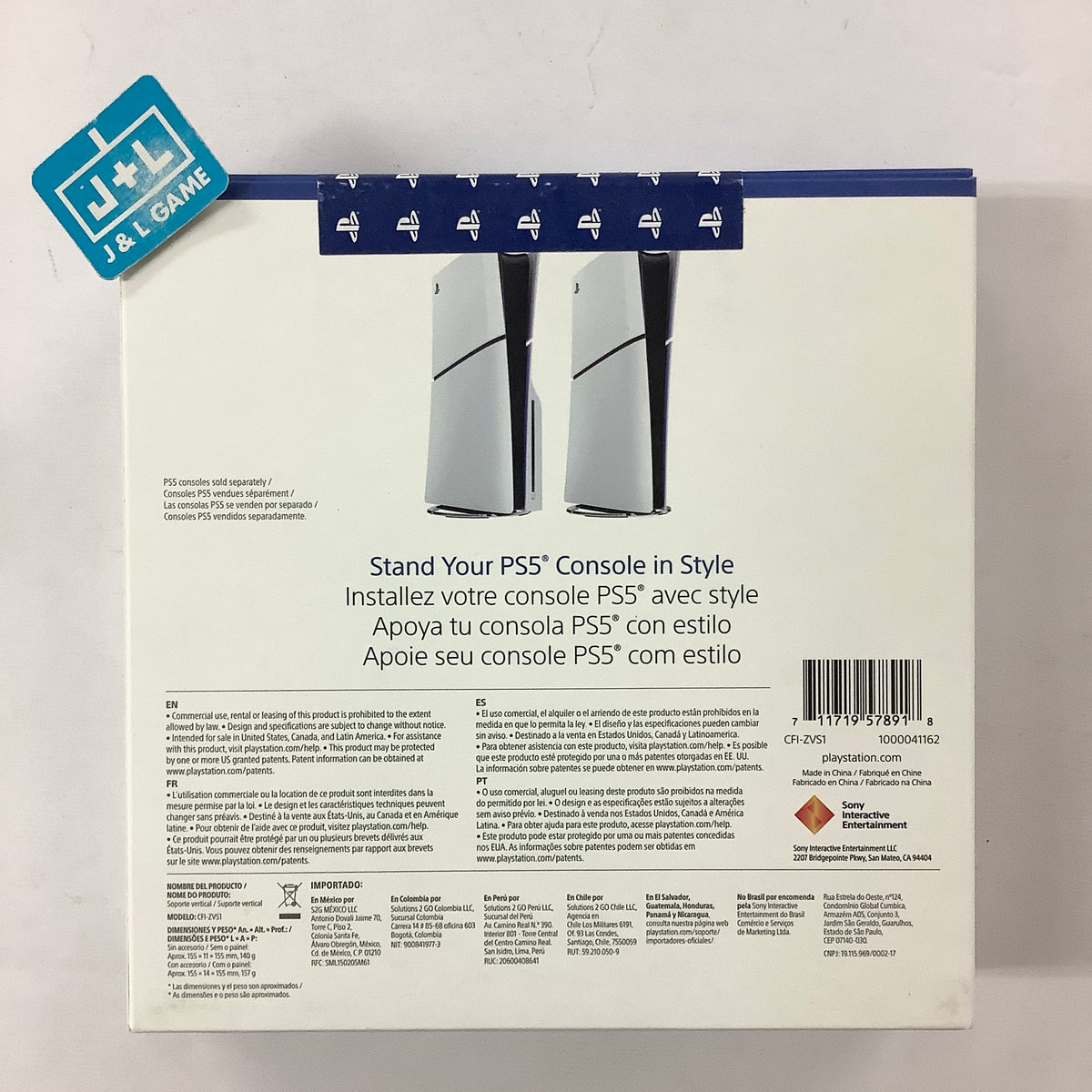 SONY PlayStation 5 Vertical Stand - (PS5) PlayStation 5 | J&L Game