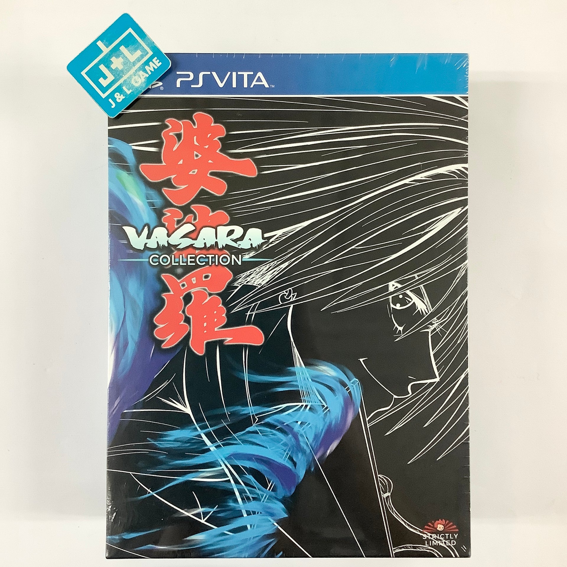 Vasara Collection (Collector's Edition) - (PSV) PlayStation Vita (Euro ...