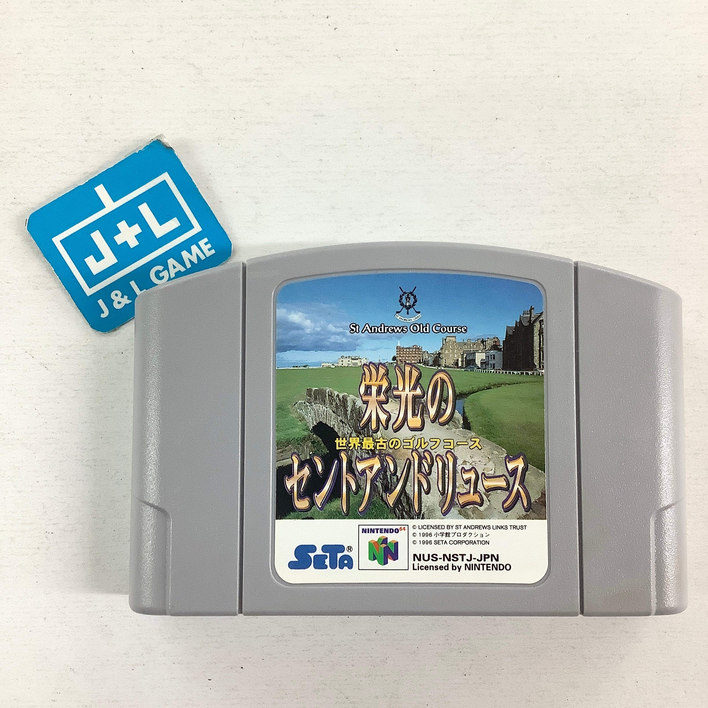 Eikou no St Andrews - (N64) Nintendo 64 [Pre-Owned] (Japanese Import ...